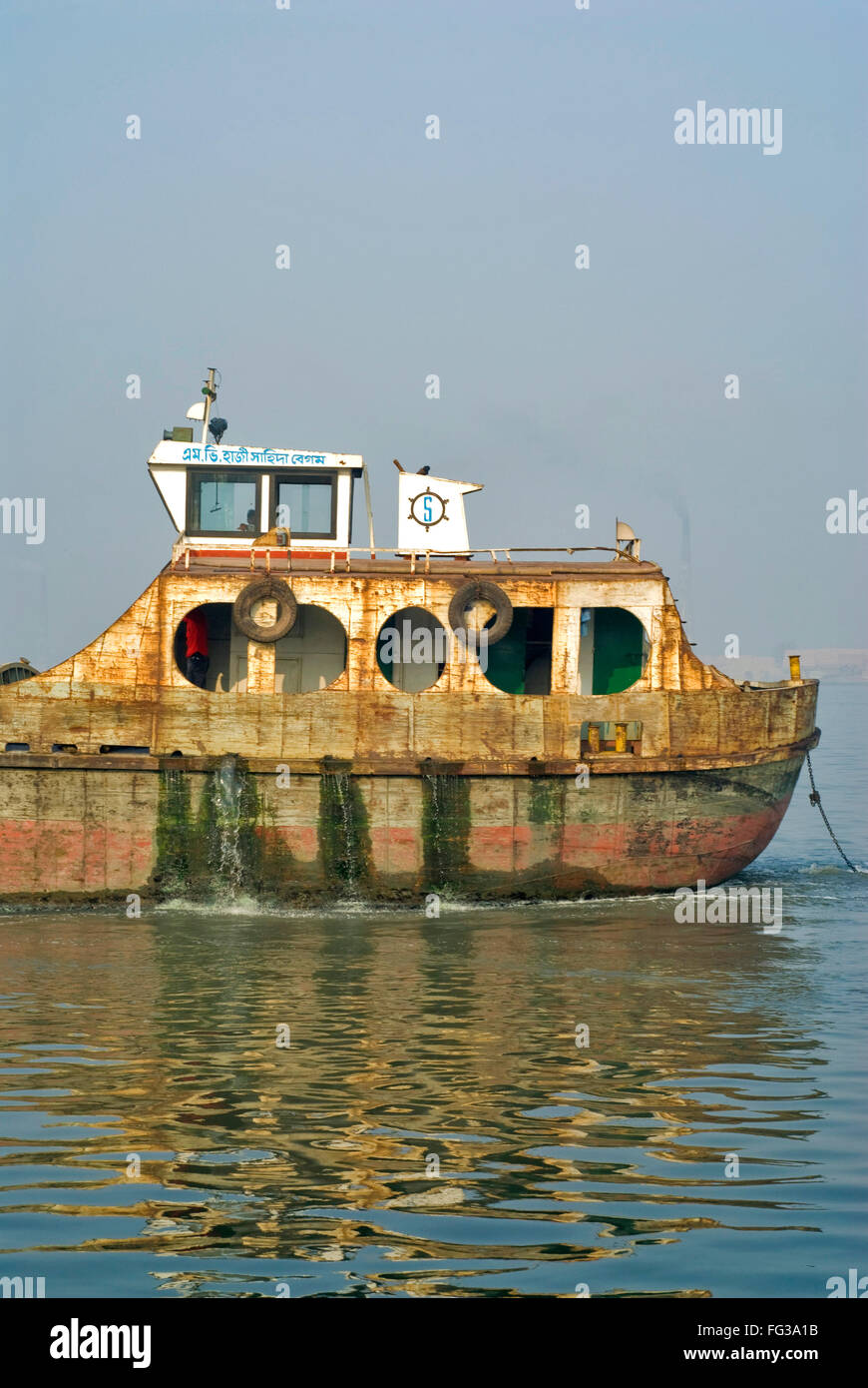 Ferry going across river Padma ; Dhaka ; Bangladesh Stock Photo - Alamy