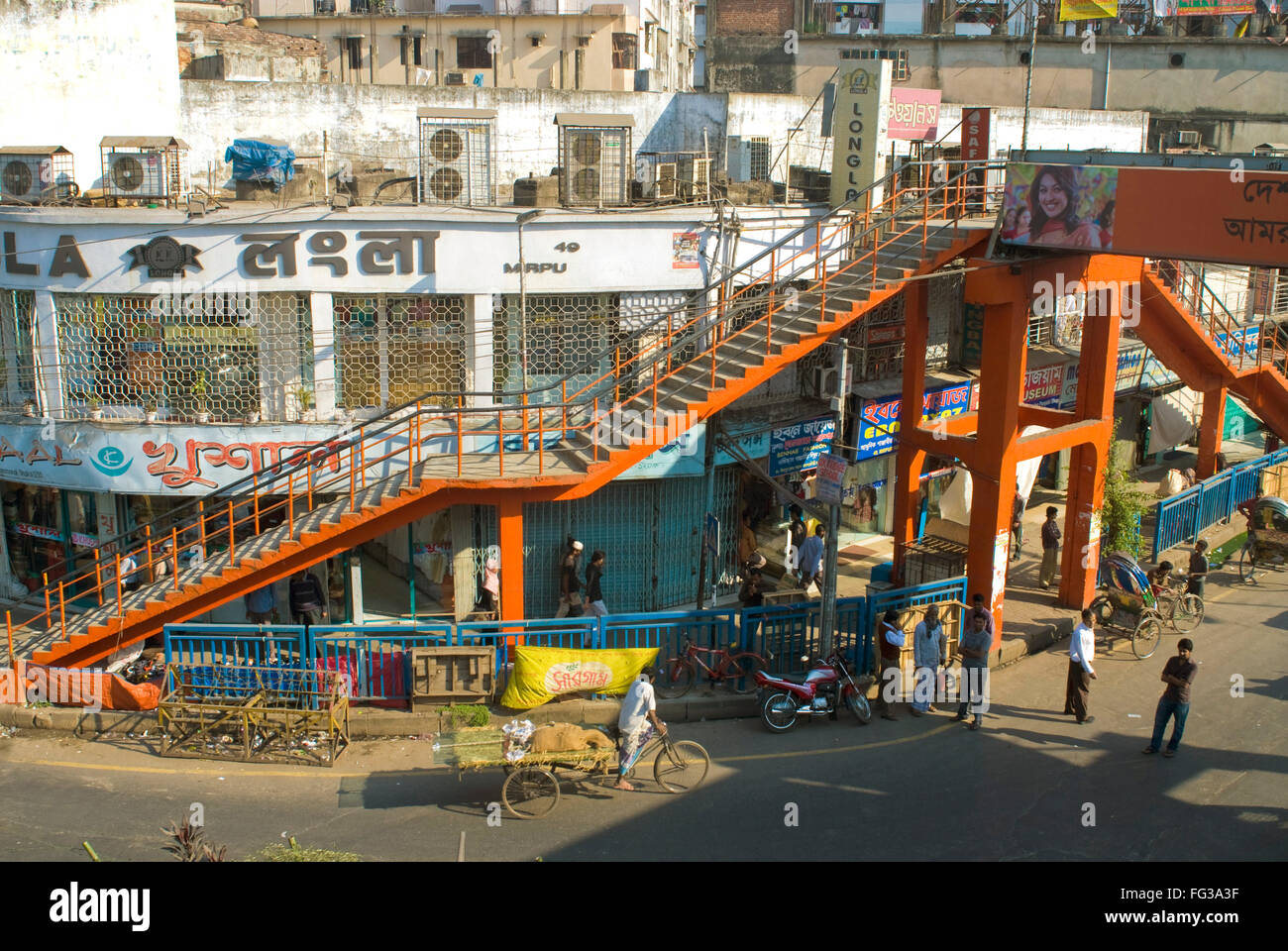 Dhaka Aerial View High Resolution Stock Photography and Images - Alamy