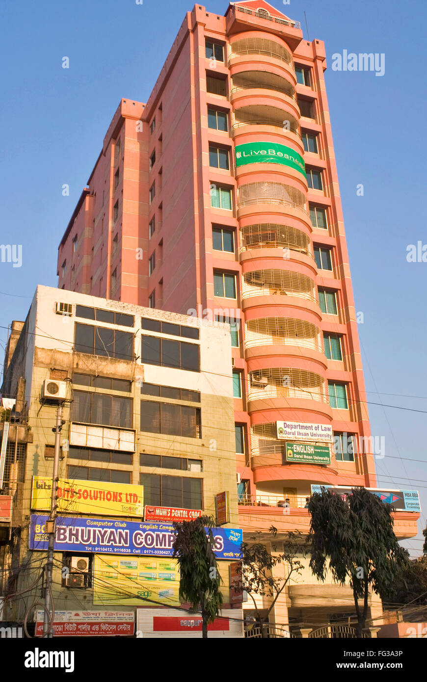 Building ; Mirpur road ; Dhanmondi ; Dhaka ; Bangladesh Stock Photo - Alamy