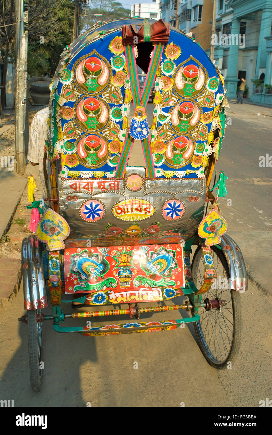 Colourful decorated cycle rickshaw ; Dhaka ; Bangladesh Stock Photo - Alamy