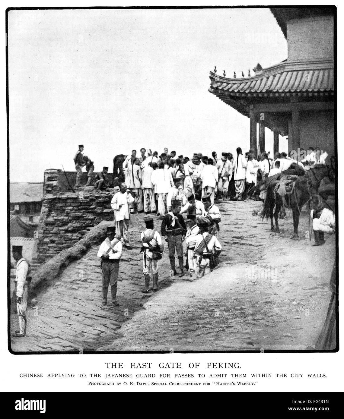 CHINA: PEKING, 1900. /n'The East Gate of Peking: Chinese Applying to ...