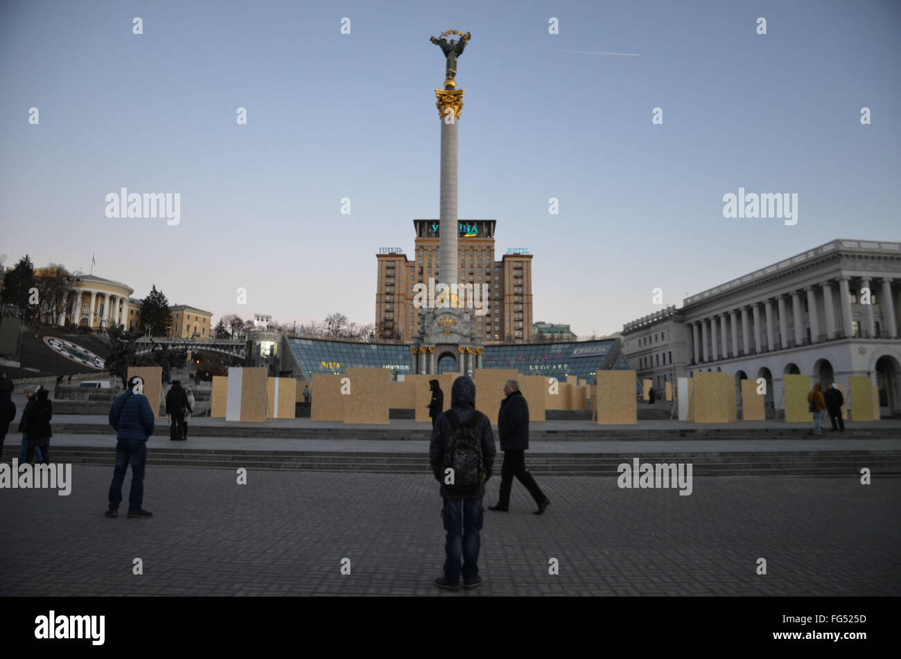 Kiev, Ukraine. 17th Feb, 2016. Independence Square (Maidan ...