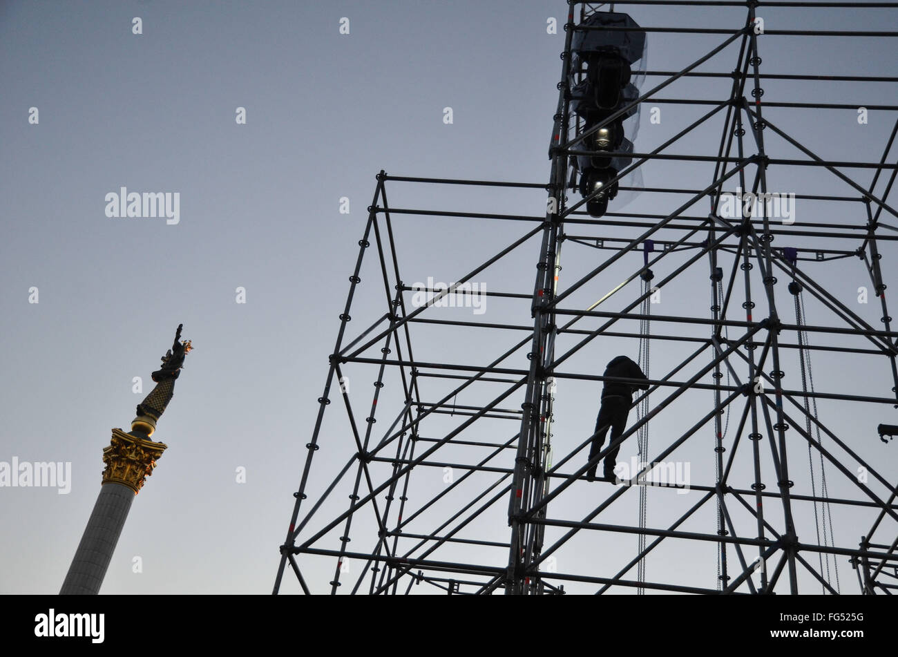 Kiev, Ukraine. 17th Feb, 2016. Independence Square (Maidan ...