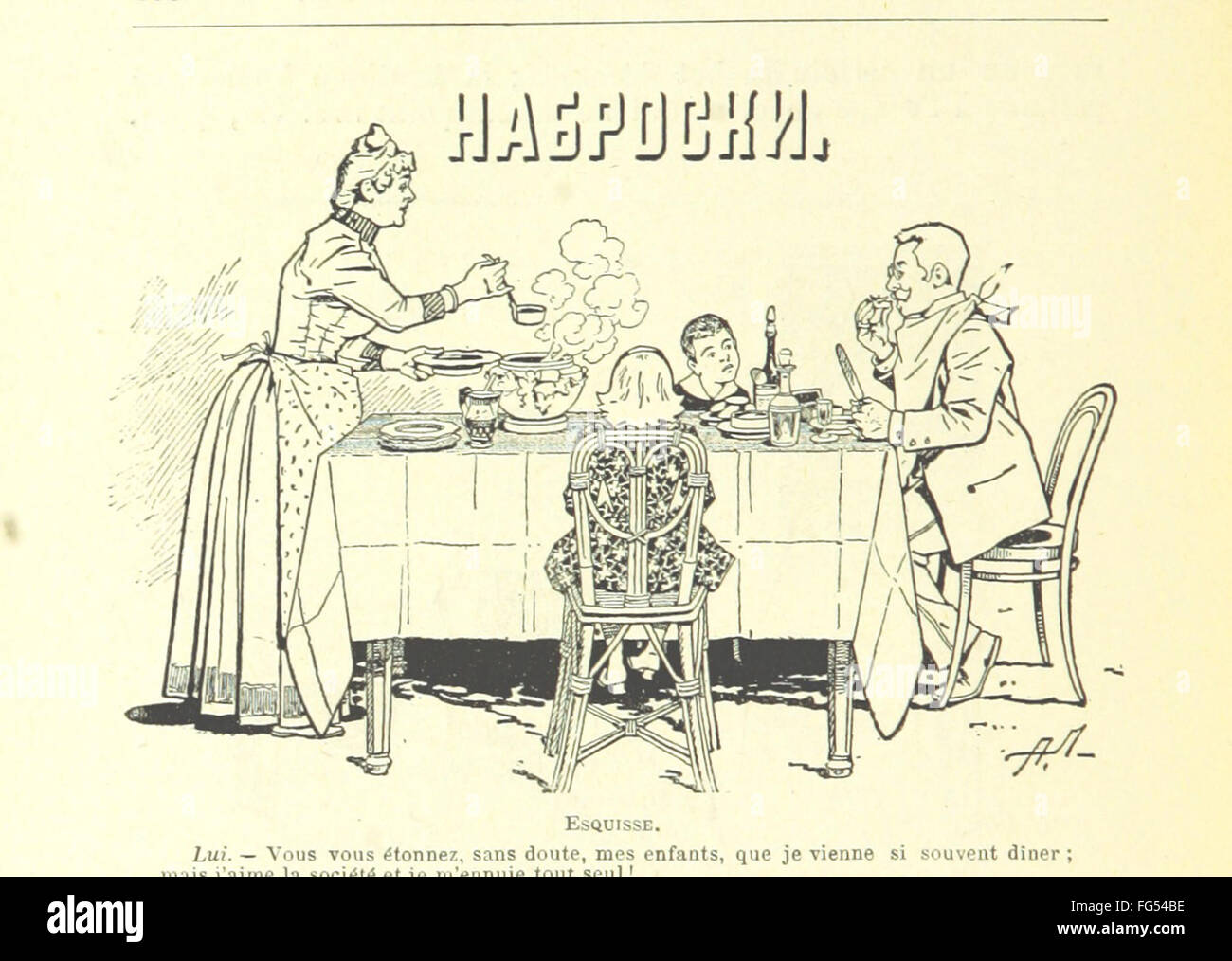 'La Russie' is a comprehensive exploration of Russia, covering its ...