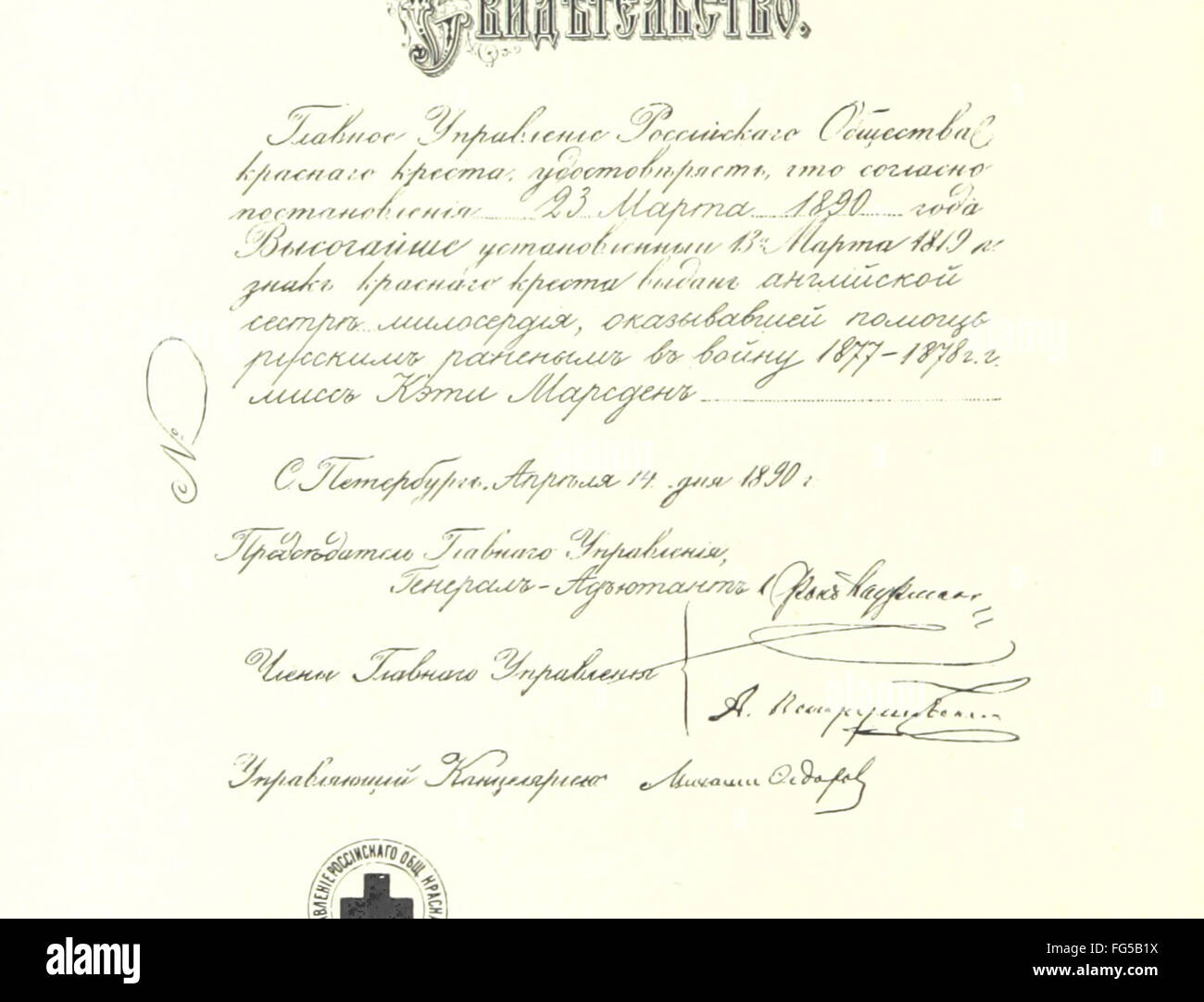 'On Sledge and Horseback to Outcast Siberian Lepers' recounts the ...
