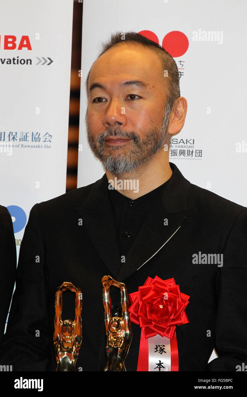 Shinya Tsukamoto, Feb 16, 2016: Japanese actor Shinya Tsukamoto attends ...
