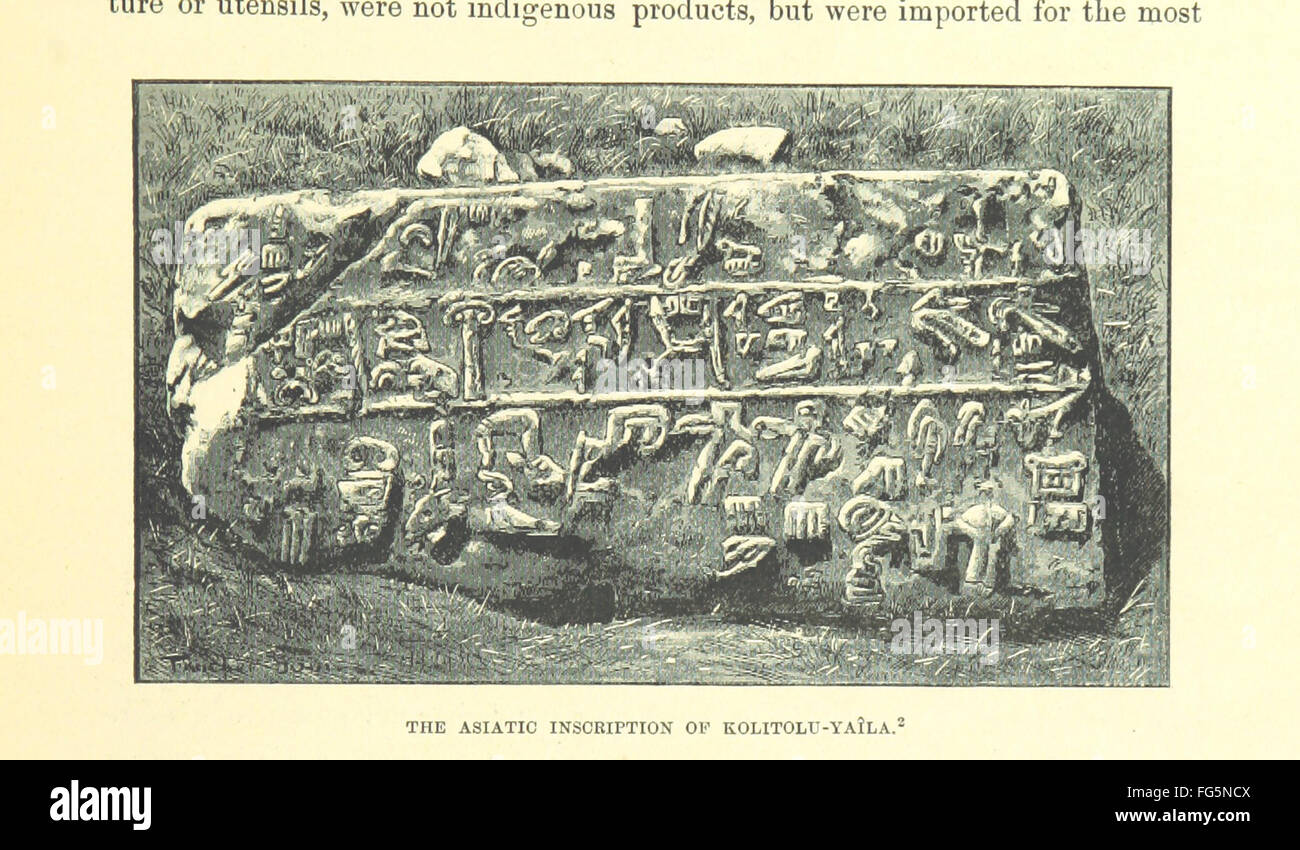 Ancient world map mesopotamia hi-res stock photography and images - Alamy