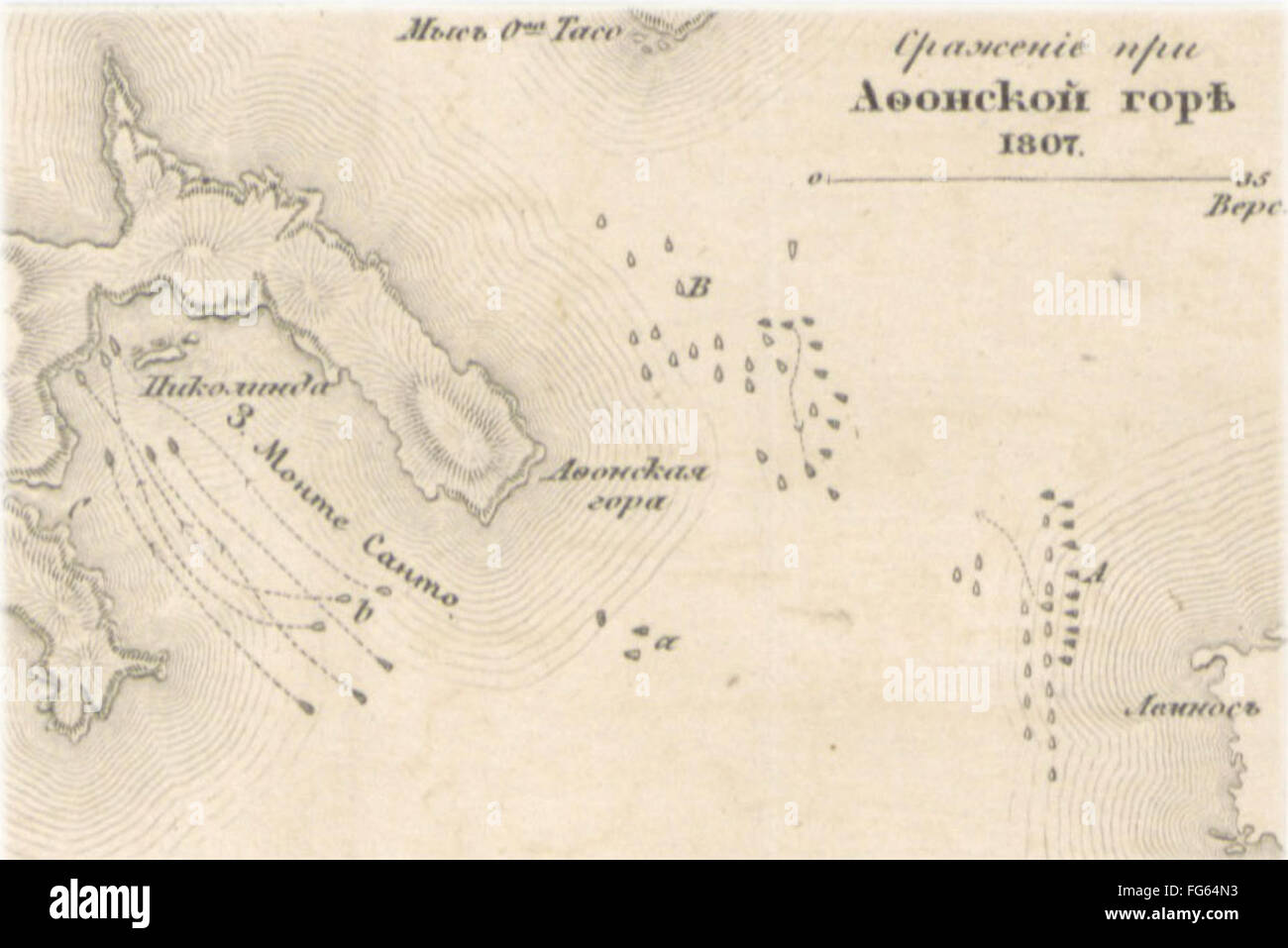 This book title is in an unrecognized language or encoding, and the content is unavailable for a ...