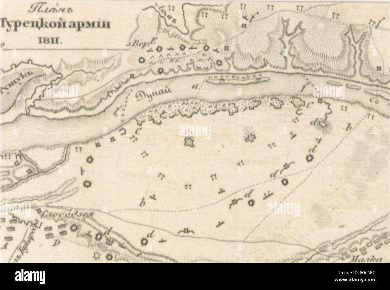 The Title Which Appears To Be In An Unreadable Or Non Standard Script Likely Refers To A