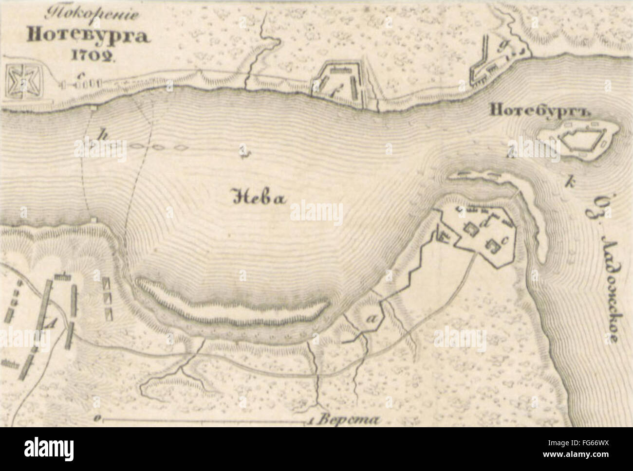 This vintage book, originally in an untranslated language, likely ...