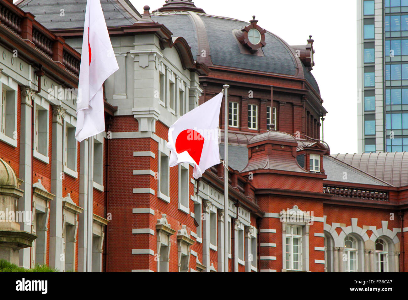Japanese Flag Pole High Resolution Stock Photography and Images - Alamy