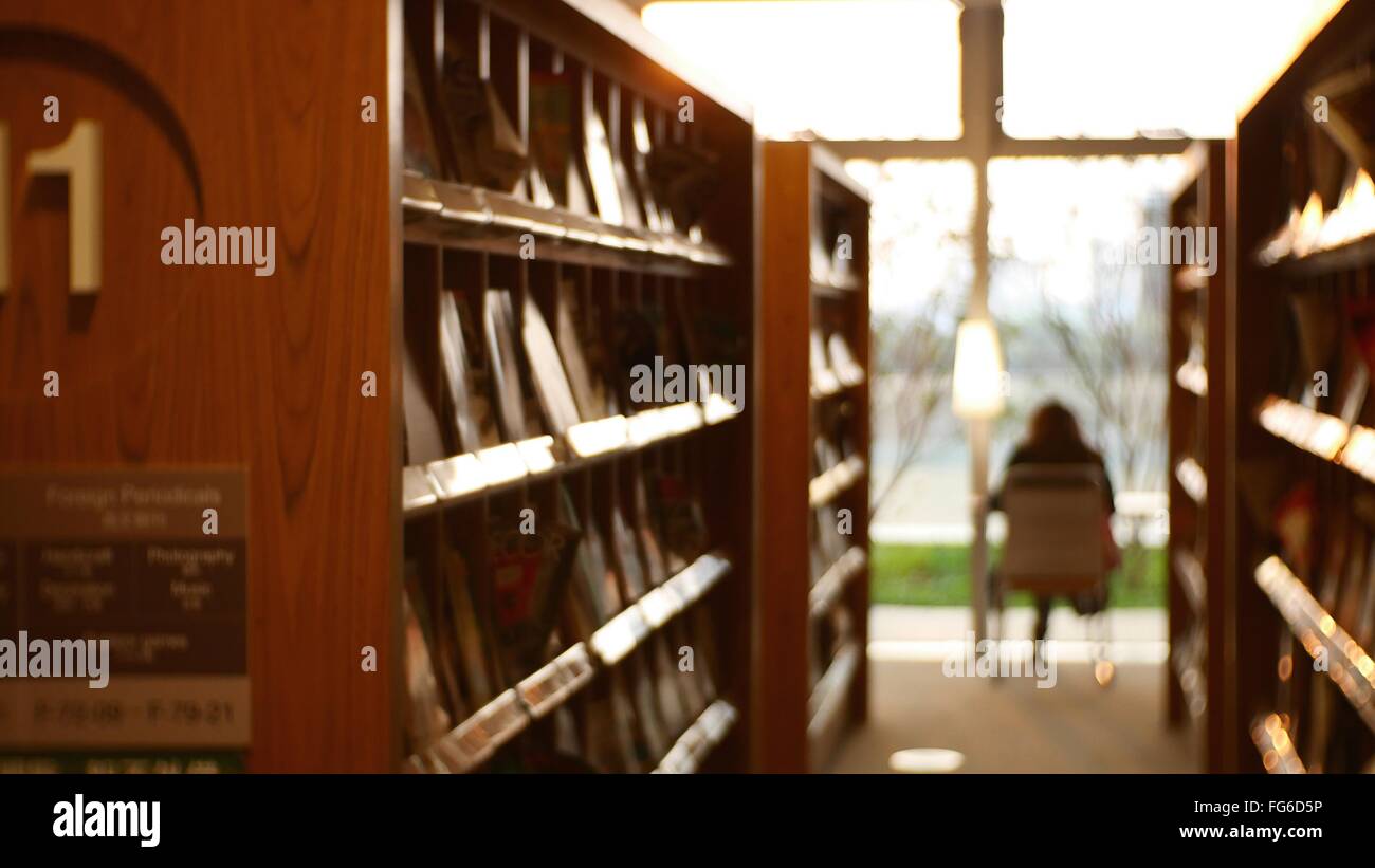 Library arrangement hi-res stock photography and images - Alamy