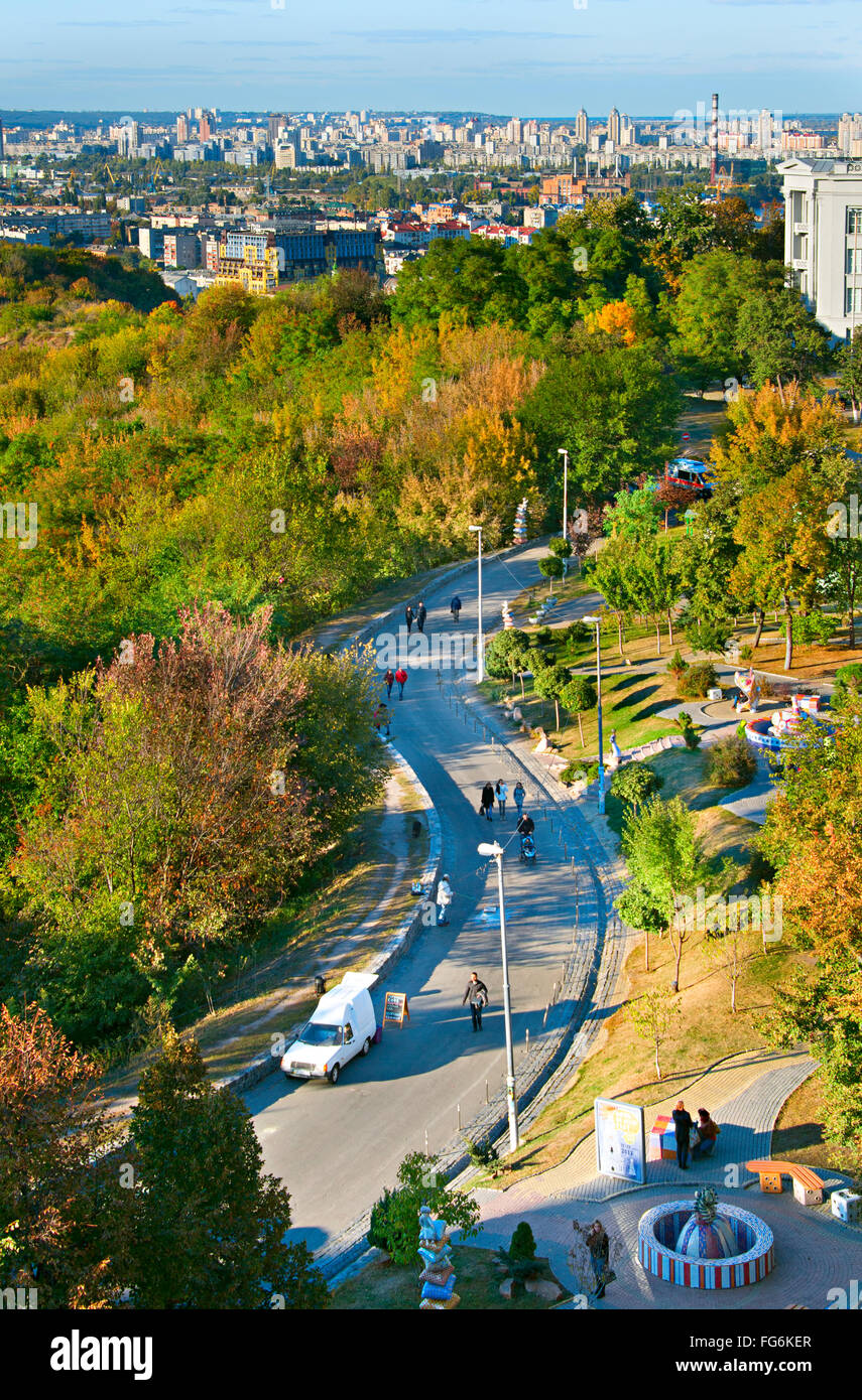 People walking on the Landscape Alley. Kiev Stock Photo - Alamy