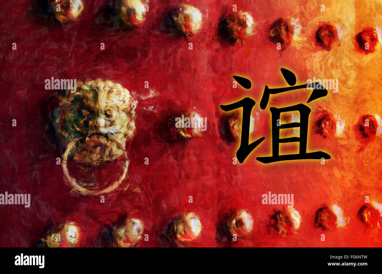 Friendship Chinese Character Symbol Writing as Painting Stock Photo - Alamy