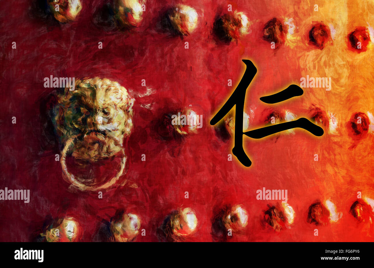 Kindness Chinese Character Symbol Writing as Painting Stock Photo - Alamy