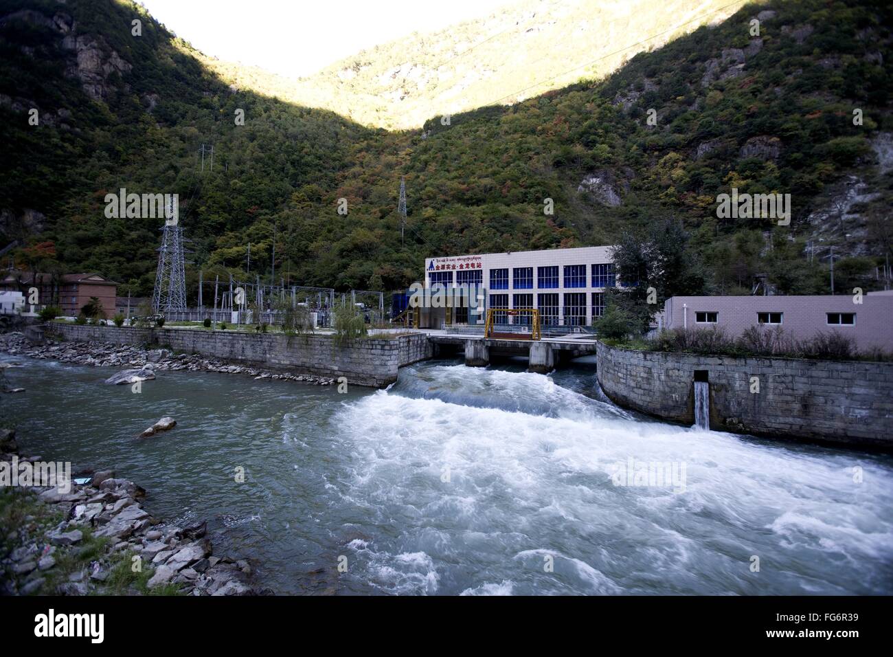 Ganzi Tibetan Autonomous Prefecture Sichuan Province China Stock Photo ...