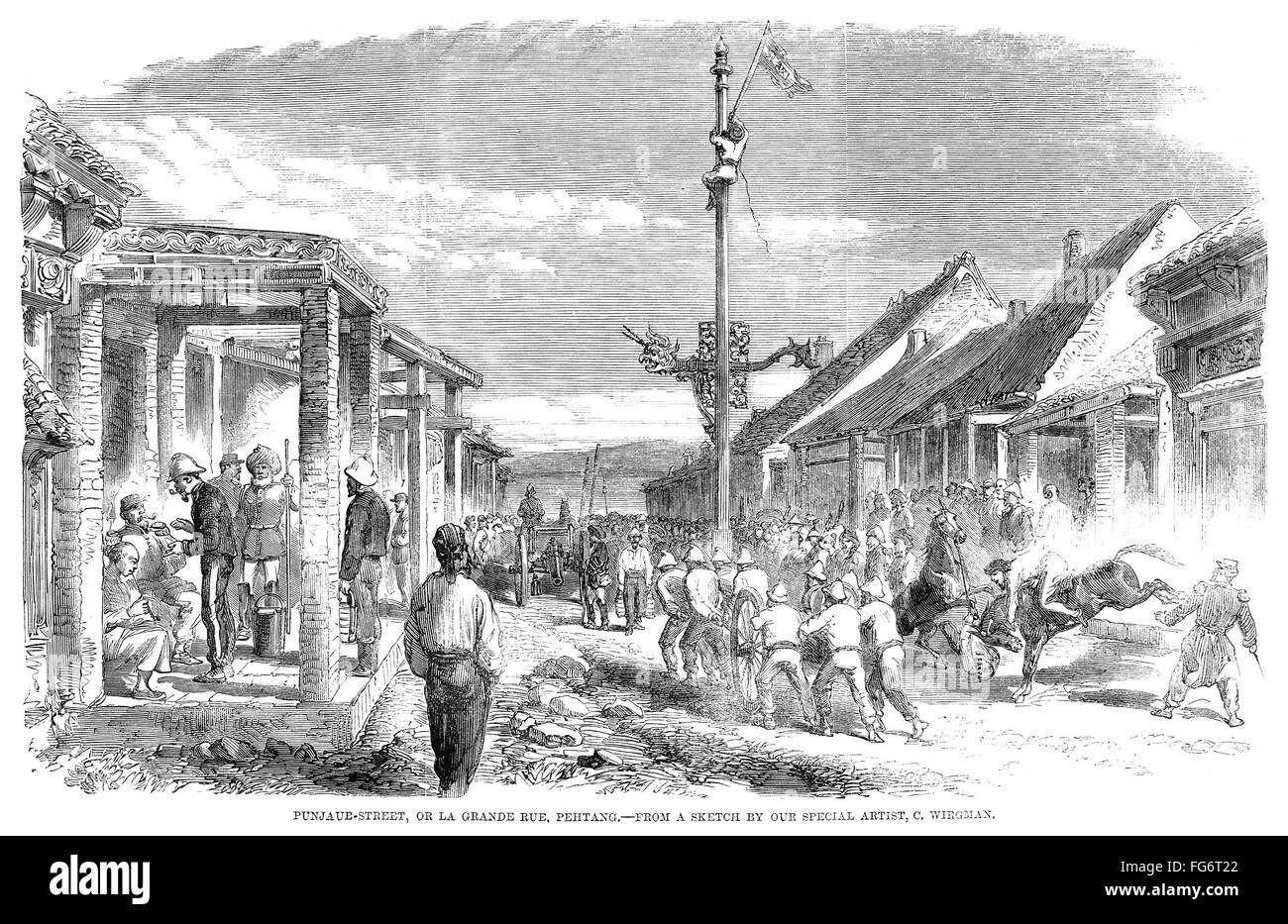SECOND OPIUM WAR, 1860. /nBritish troops moving artillery through a ...