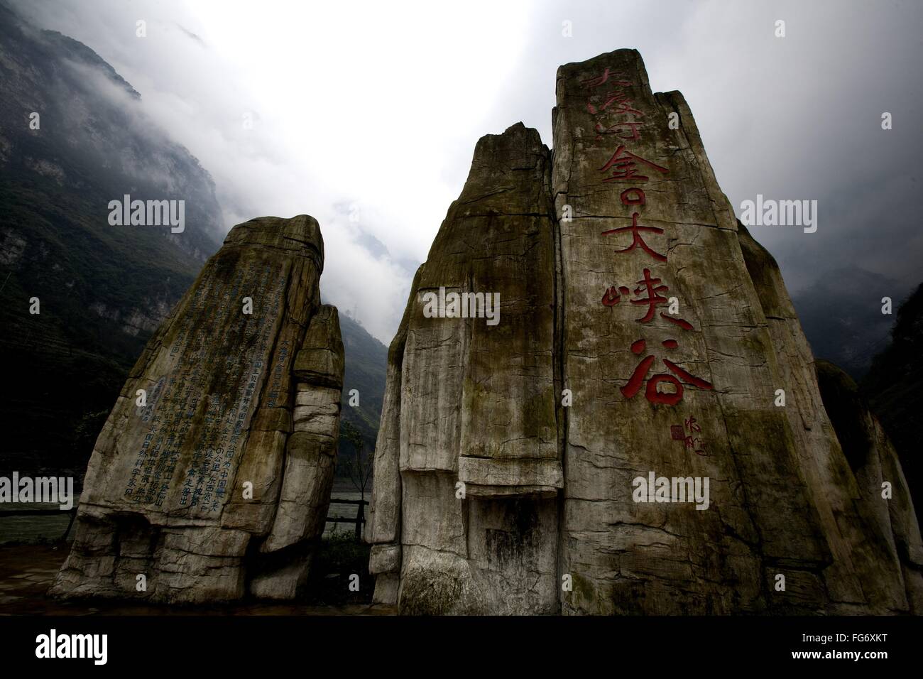 Ganzi Tibetan Autonomous Prefecture Sichuan Province China Stock Photo ...