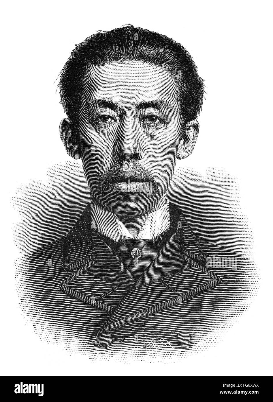 PRINCE NARES VARARIDDHI /n(1855-1925). Siamese ambassador to the United ...