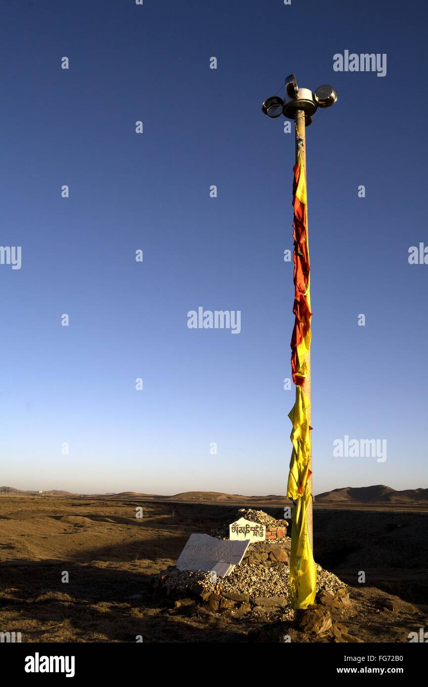 Guanghe County Gansu Province China Stock Photo - Alamy
