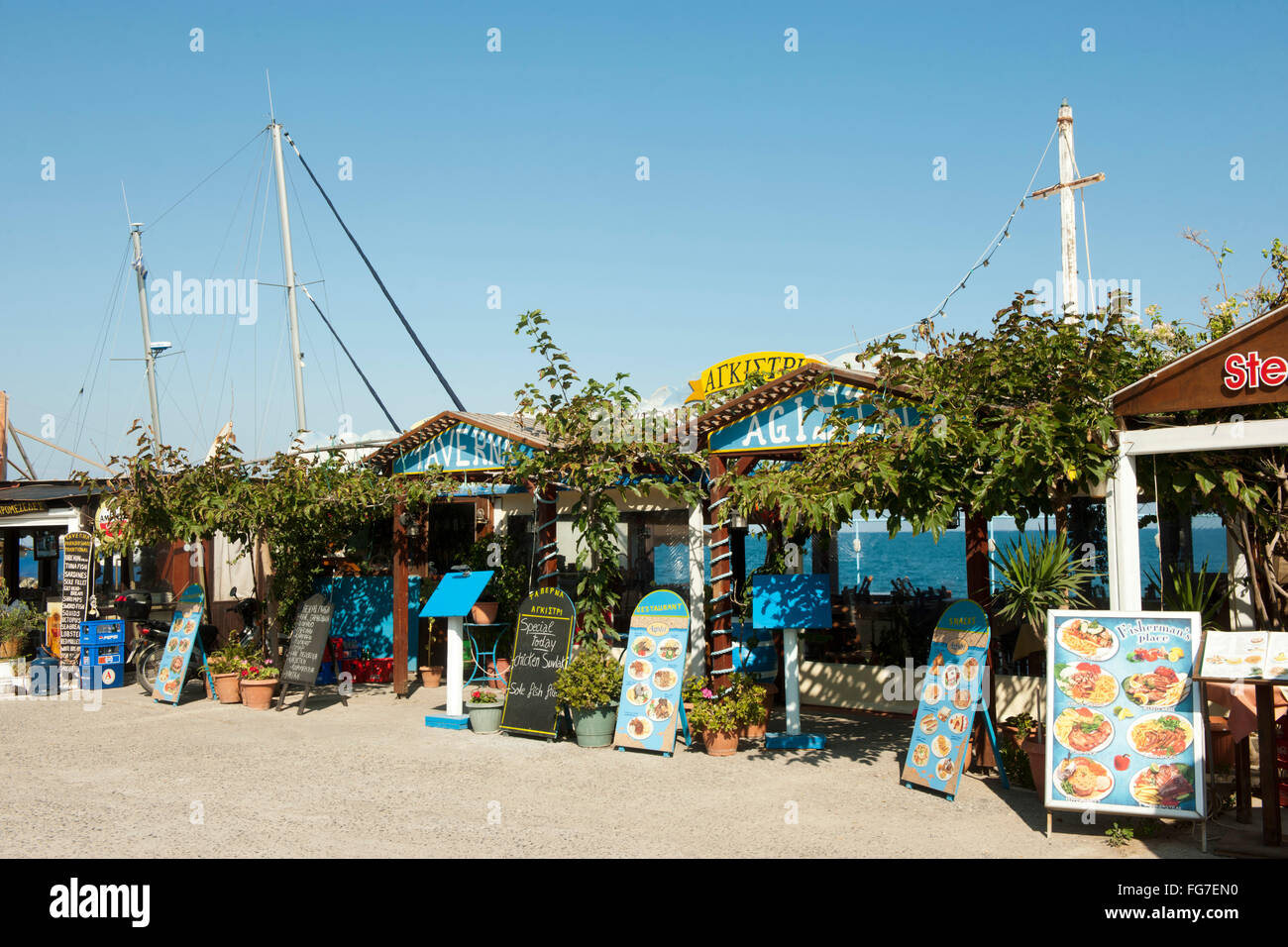 Sisi bar hi-res stock photography and images - Alamy