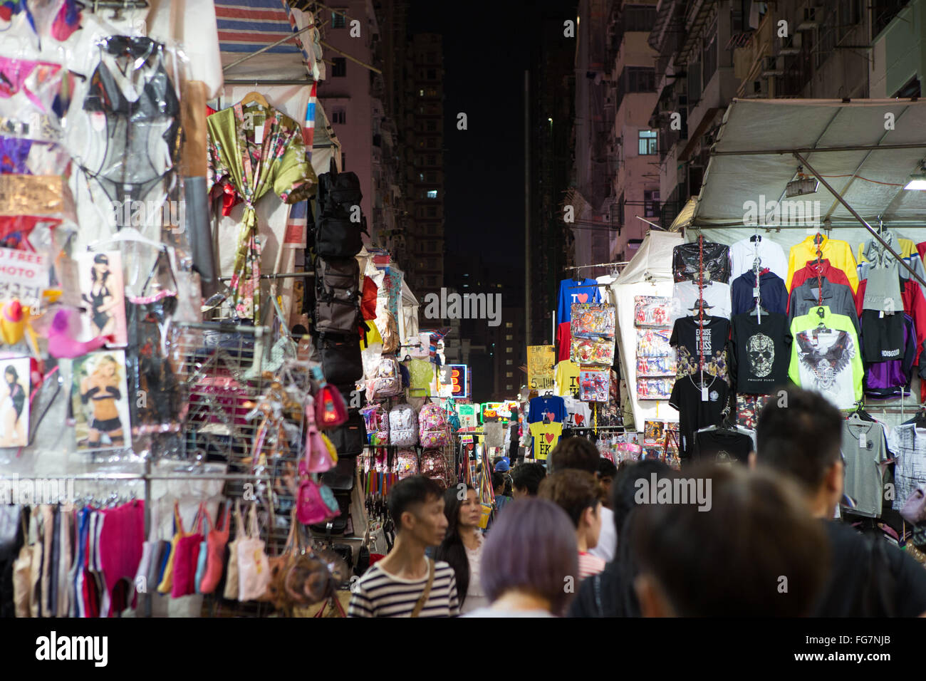 Hong Kong Night Market Stock Photo - Alamy Hong Kong Night Market Stock Photo - Alamy