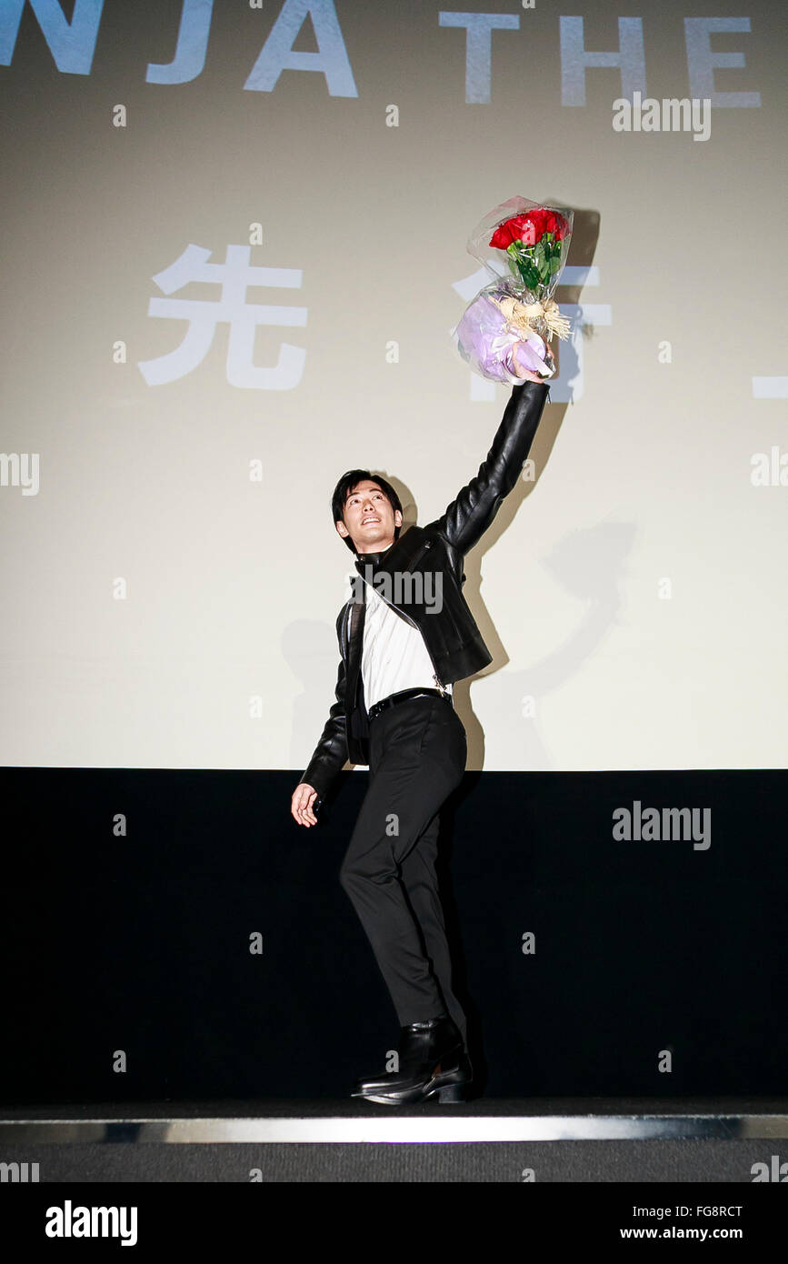 Tokyo, Japan. 18th February, 2016. Actor Dean Fujioka receives flowers ...