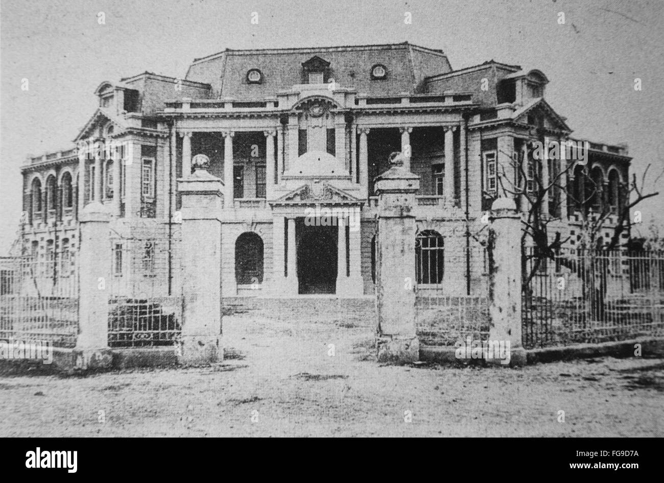 Modernization of Taiwan under Japanese rule. Taichung city hall. Before ...