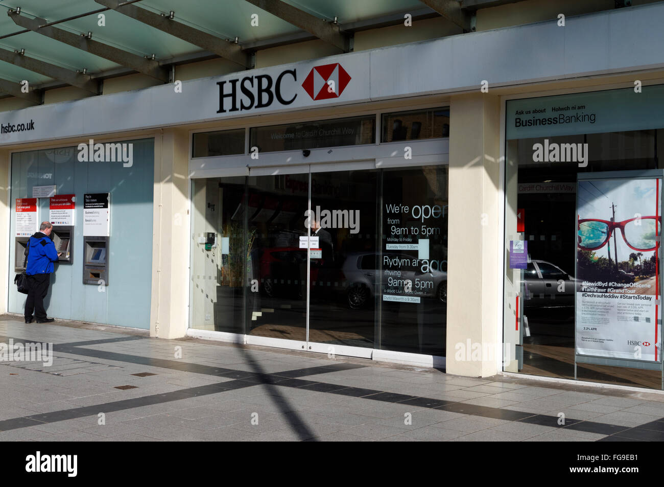 HSBC Bank, Cardiff City Centre Wales Stock Photo - Alamy