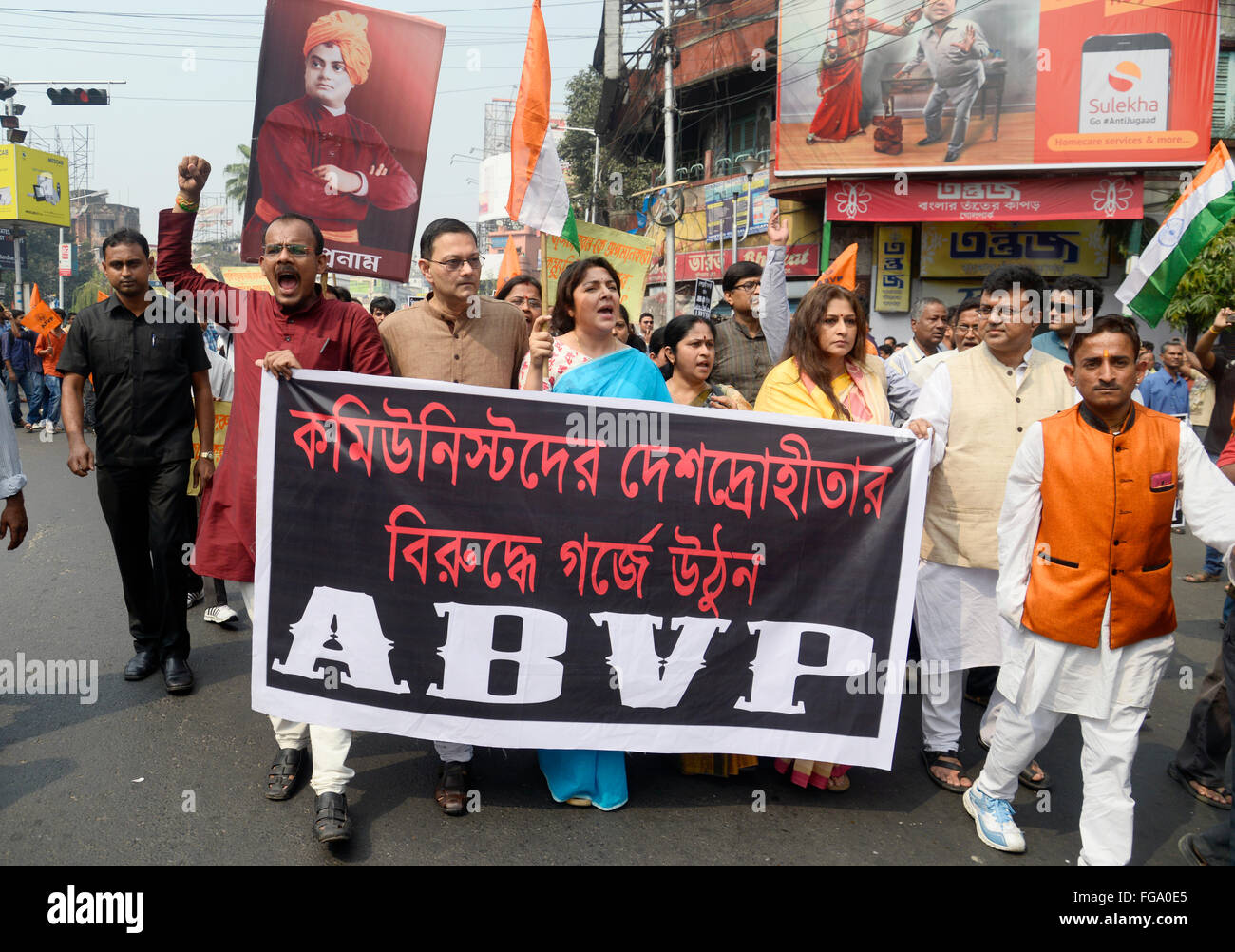 Student council poster High Resolution Stock Photography and Images - Alamy