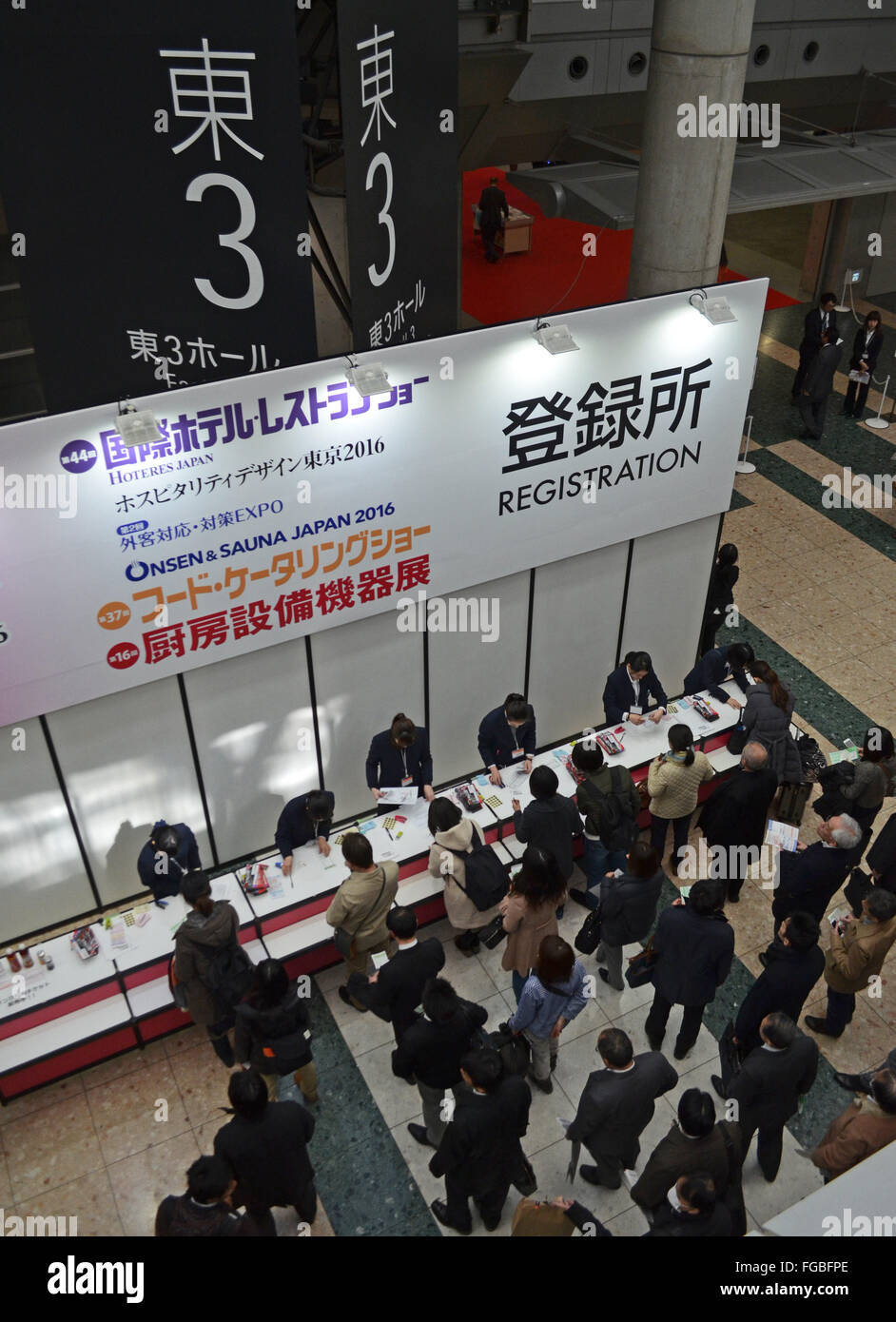 Tokyo, Japan. 16th Feb, 2016. Attendees line up to register at The ...