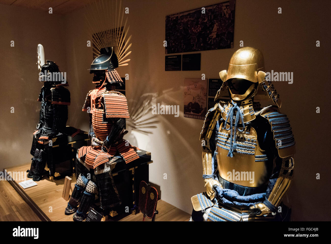 Tokyo samurai museum shinjuku hi-res stock photography and images - Alamy