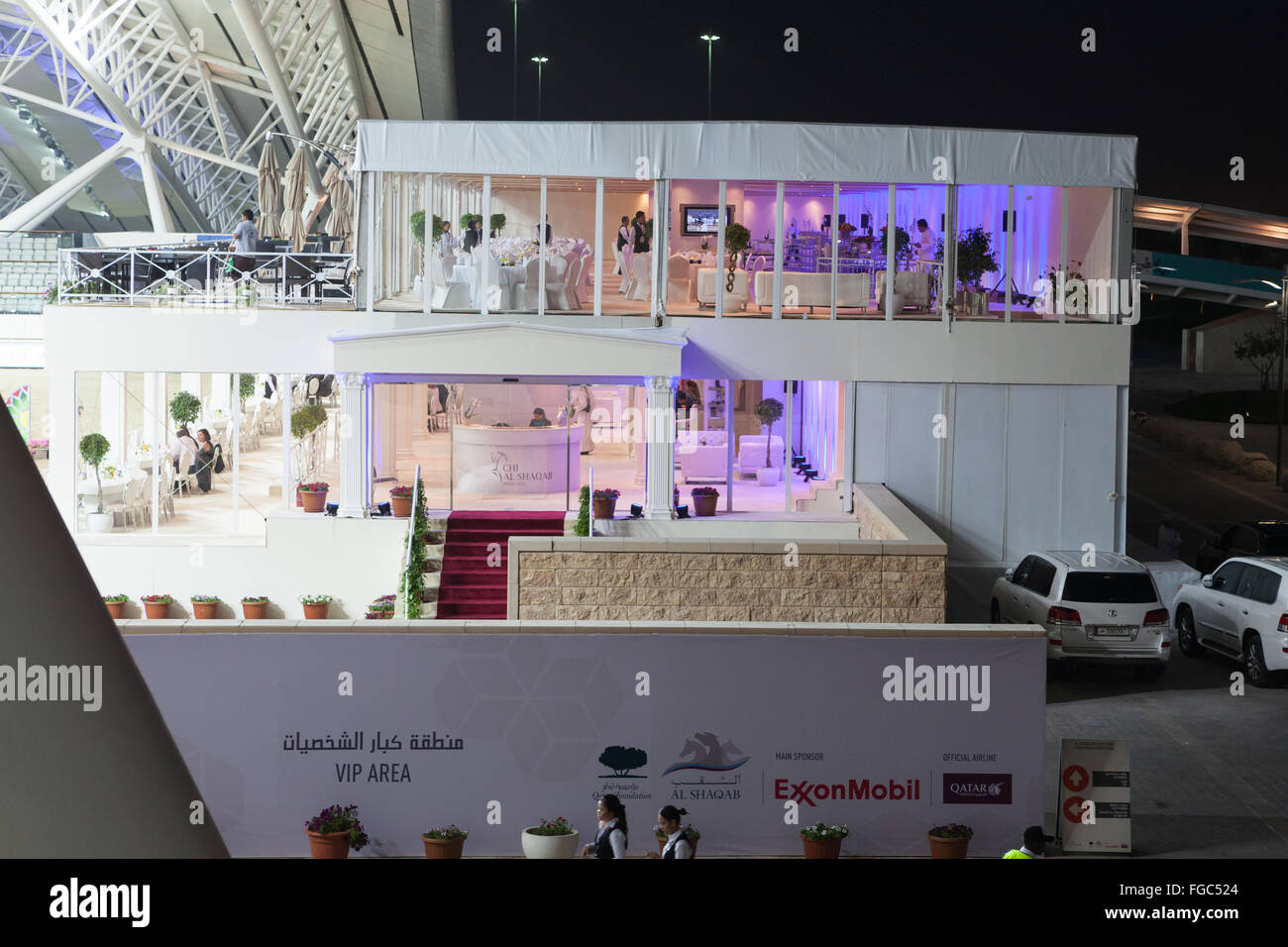 VIP area at Al-Shaqab Equestrian Centre, Doha, Qatar for CHI Al-Shaqab ...