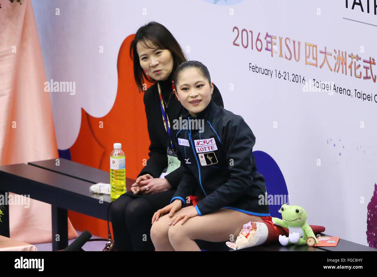 Taipei, Taiwan. 18th Feb, 2016. (L-R) Mie Hamada coach, Satoko Miyahara ...