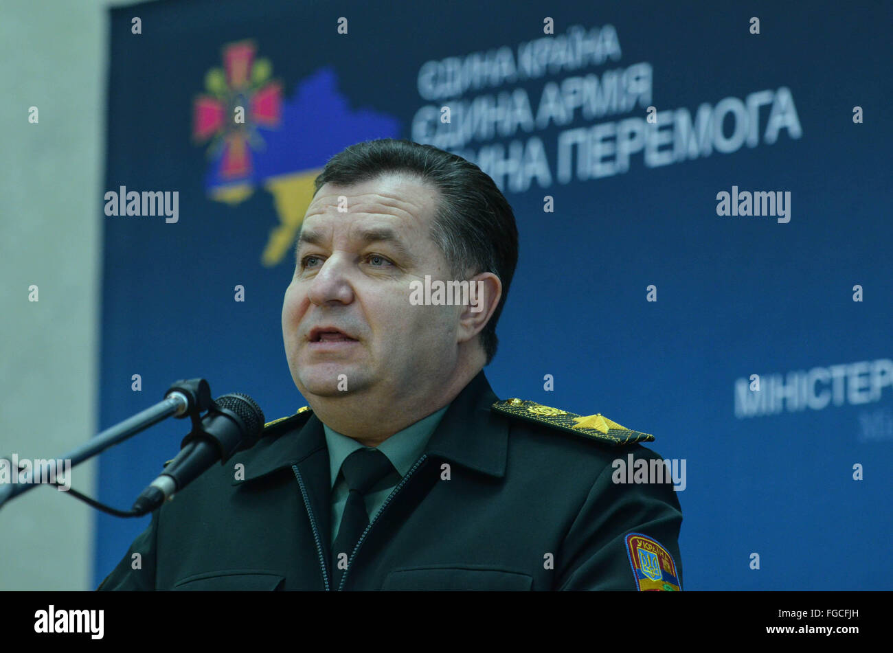 Minister of Defense of Ukraine Stepan Poltorak speaks during the ...