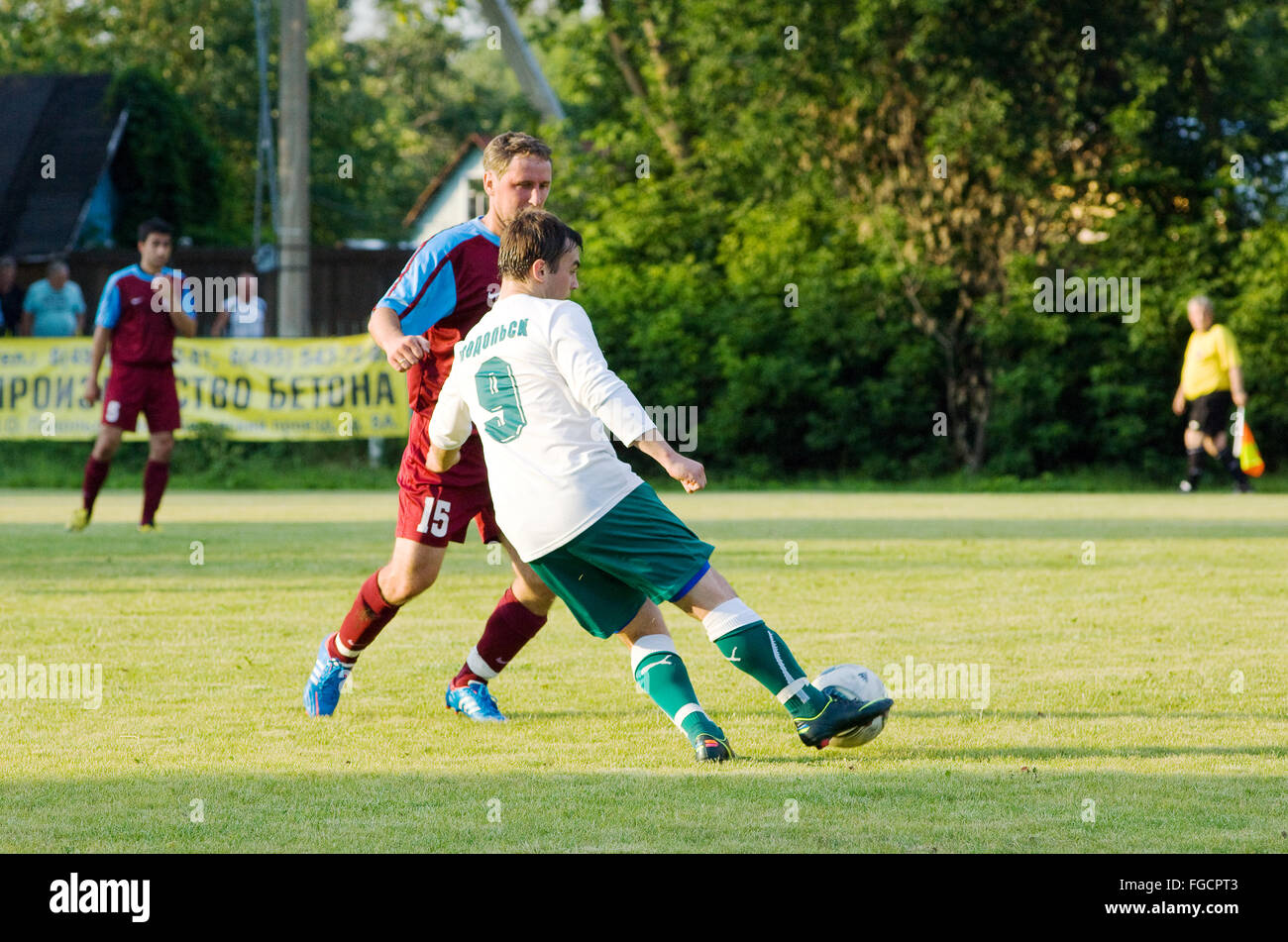 PODOLSK - JULY 12: Unidentified player in action on game Desna vs ...