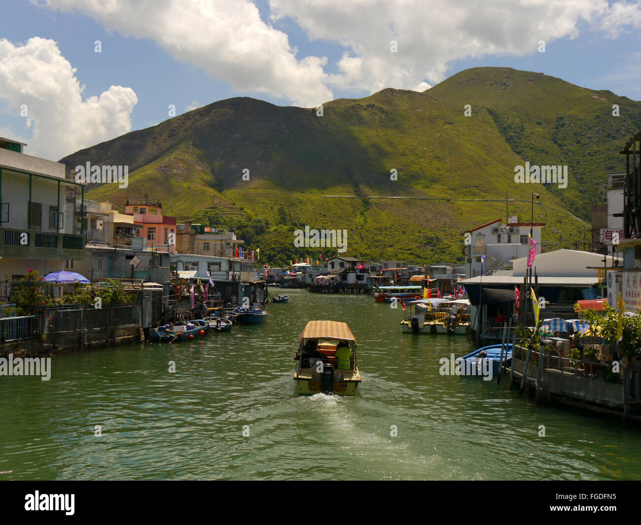 Tai O Fishing Village Lantau Island, Hong Kong Stock Photo - Alamy