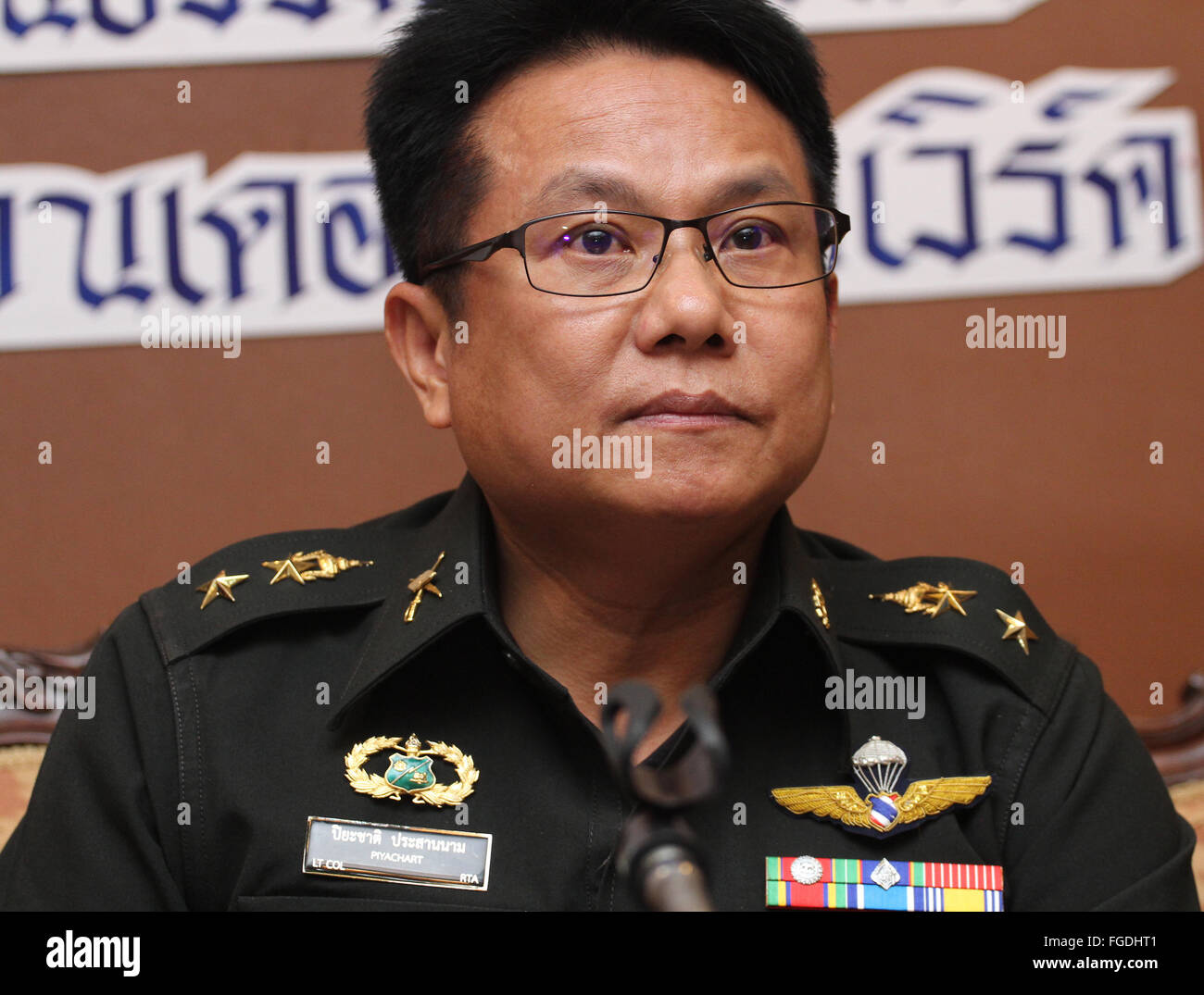 Piyachart hi-res stock photography and images - Alamy