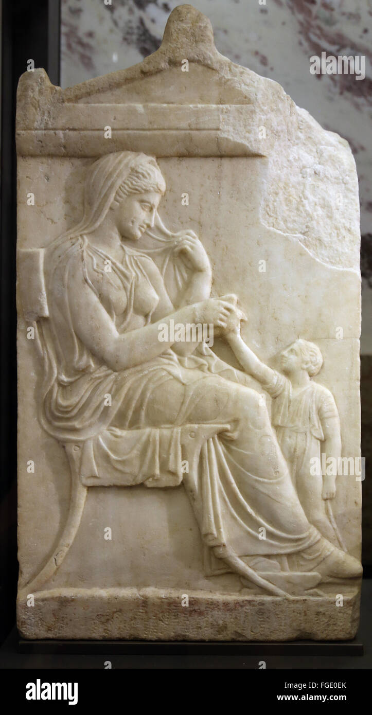 Greek relief hi-res stock photography and images - Alamy