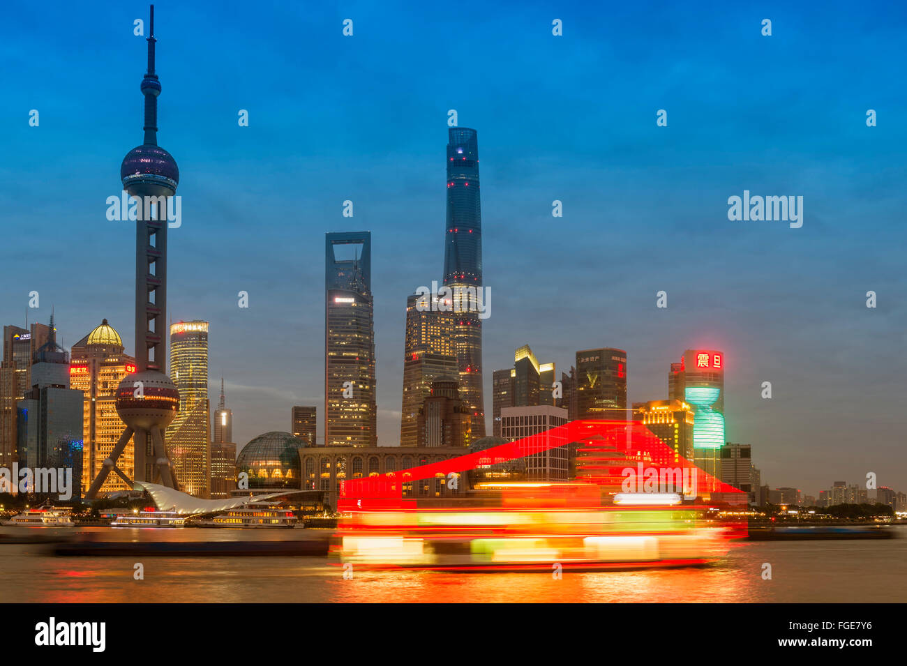 Pudong financial district skyline at night, Shanghai, China Stock Photo ...