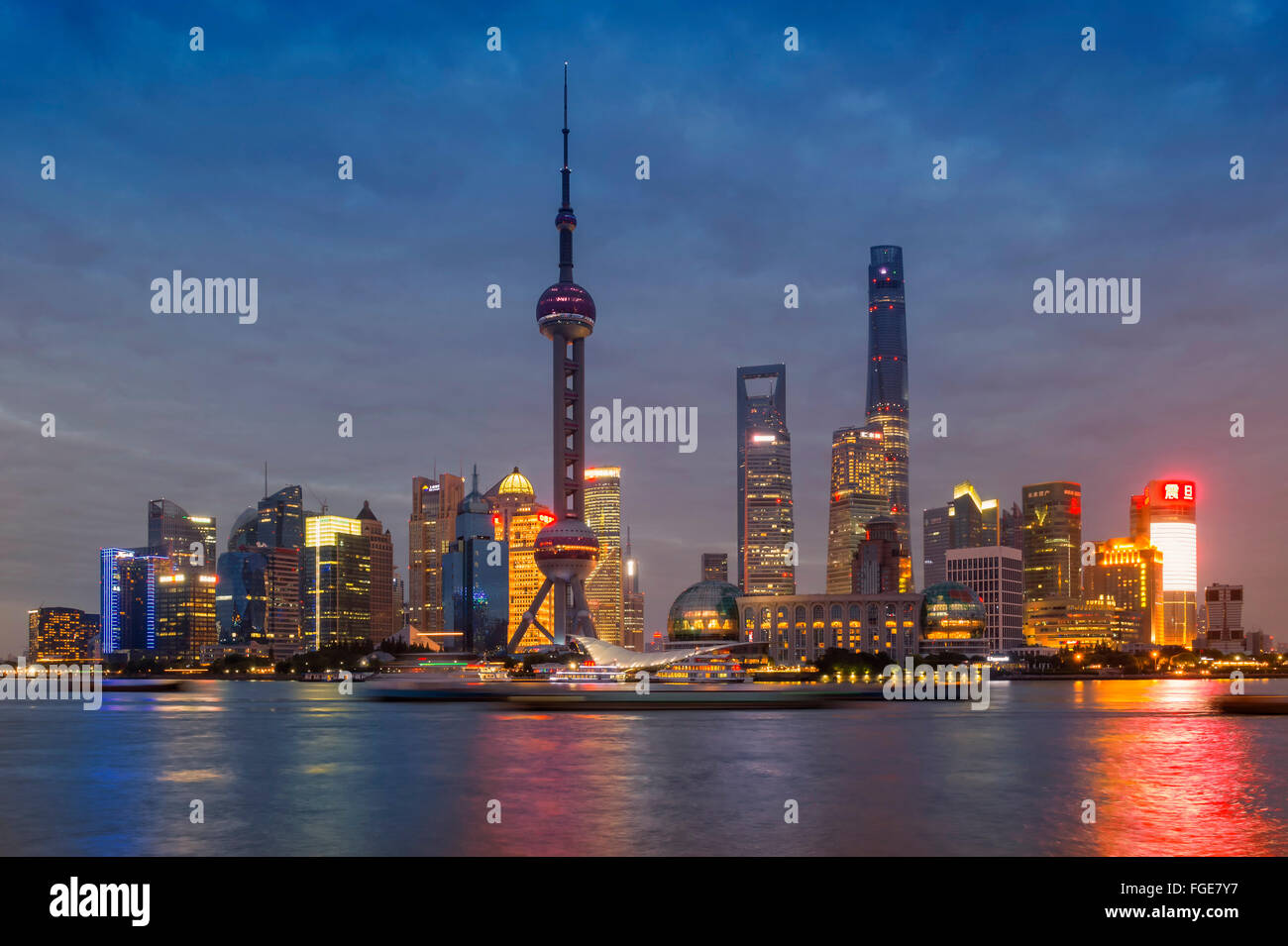 Pudong financial district skyline at night, Shanghai, China Stock Photo ...