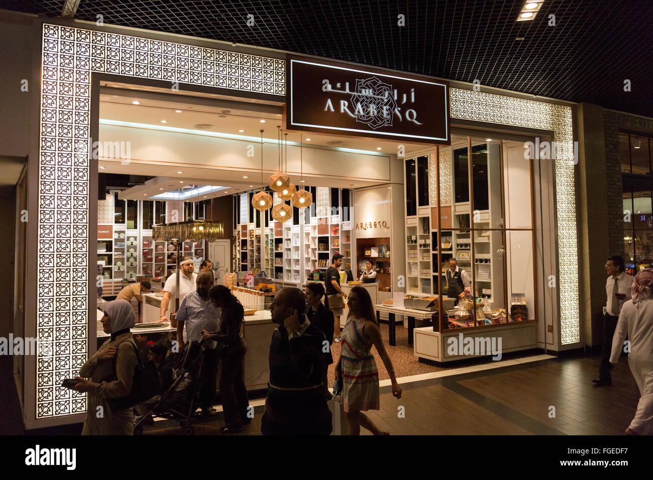 Arabesq hi-res stock photography and images - Alamy