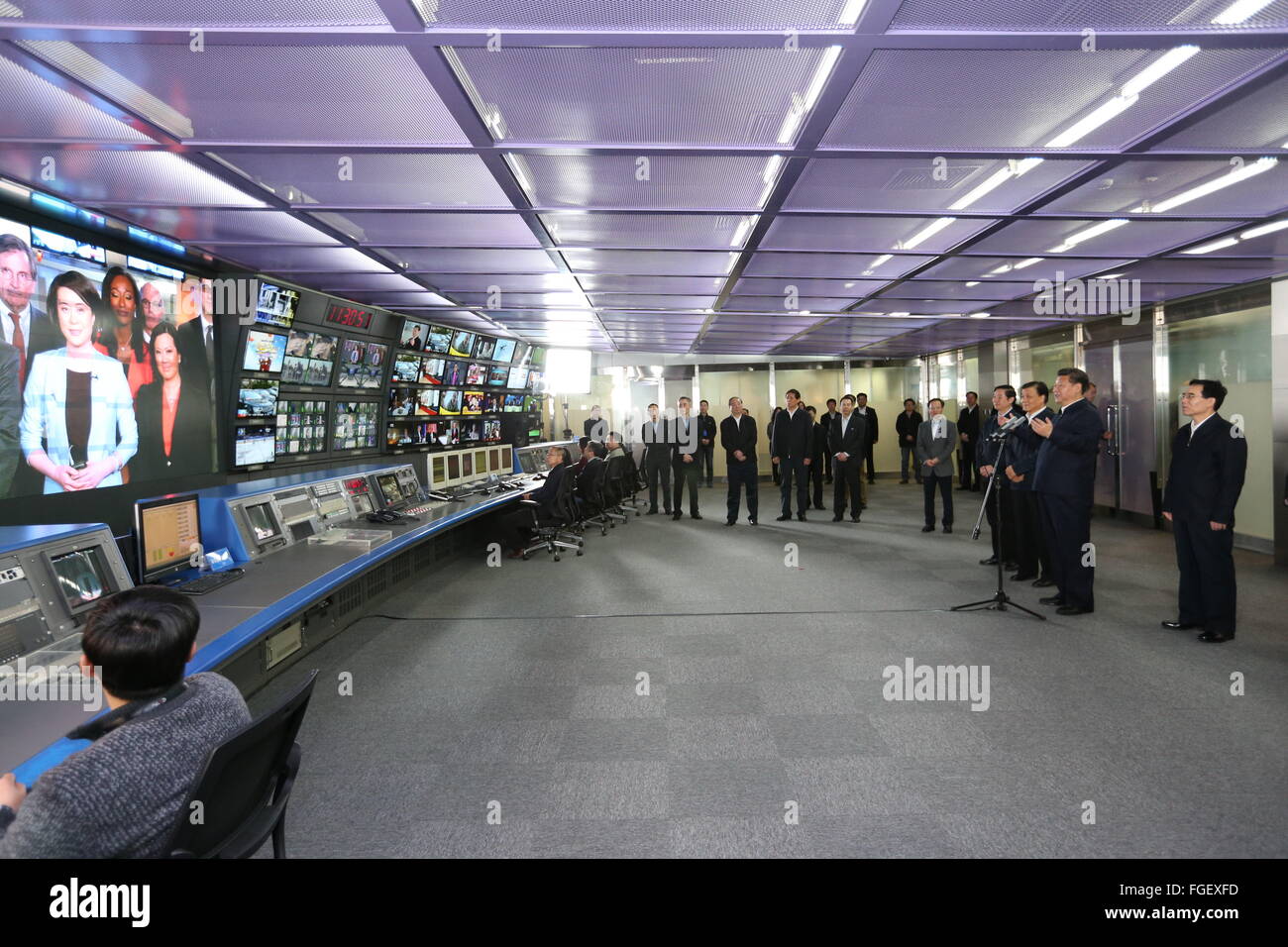 China central television cctv hi-res stock photography and images - Alamy