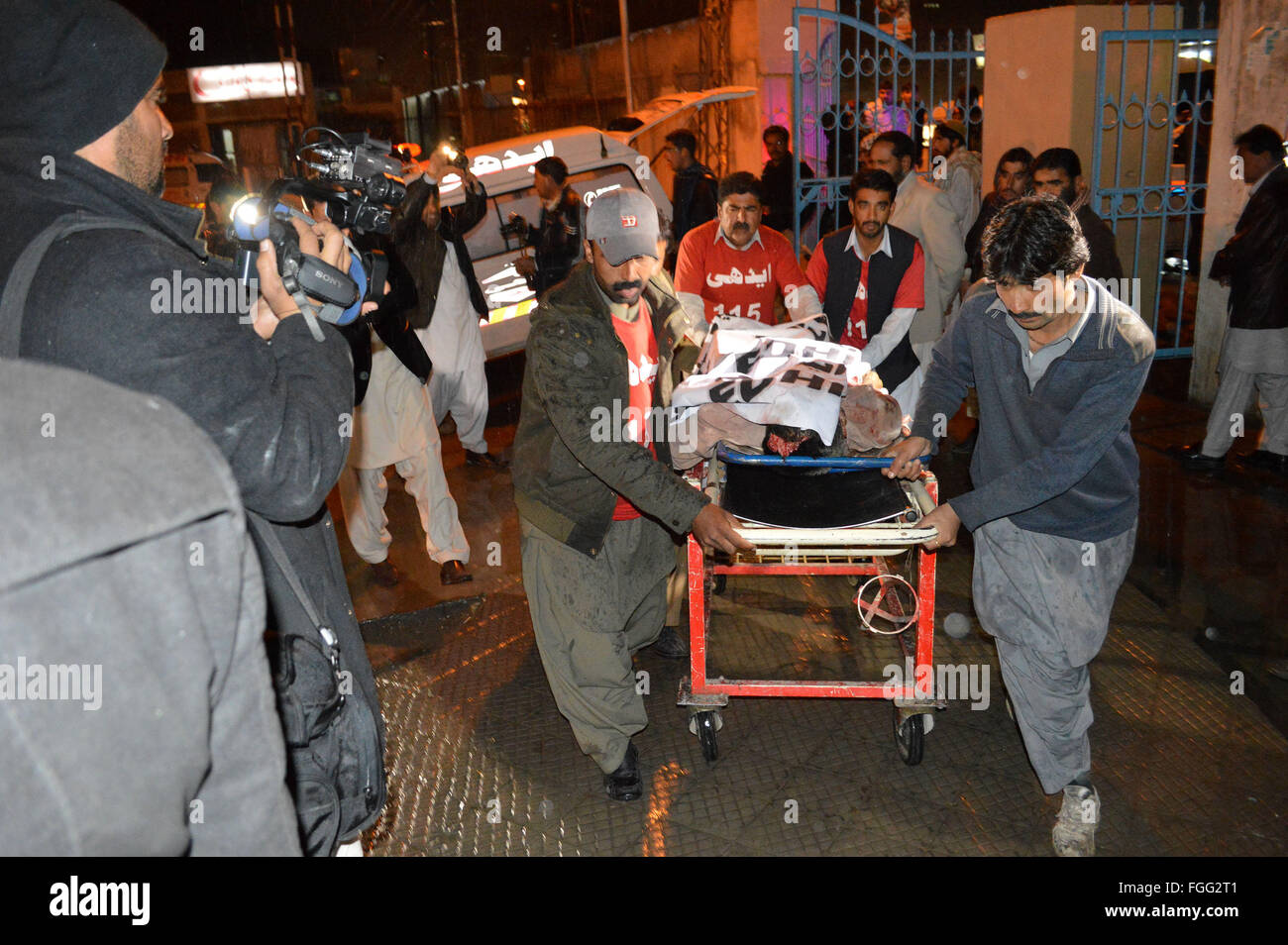 Hospital quetta hi-res stock photography and images - Alamy