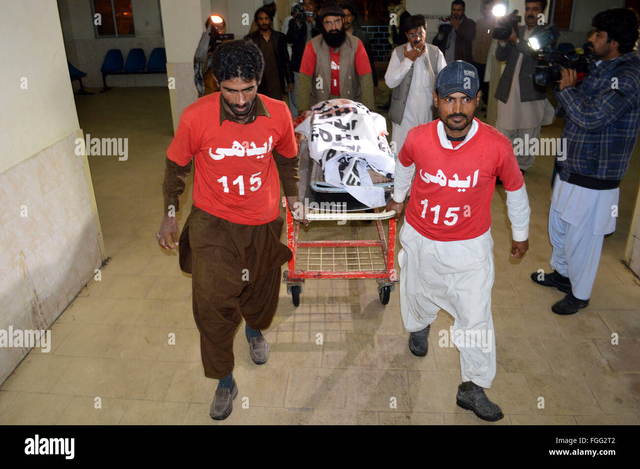 Hospital quetta hi-res stock photography and images - Alamy
