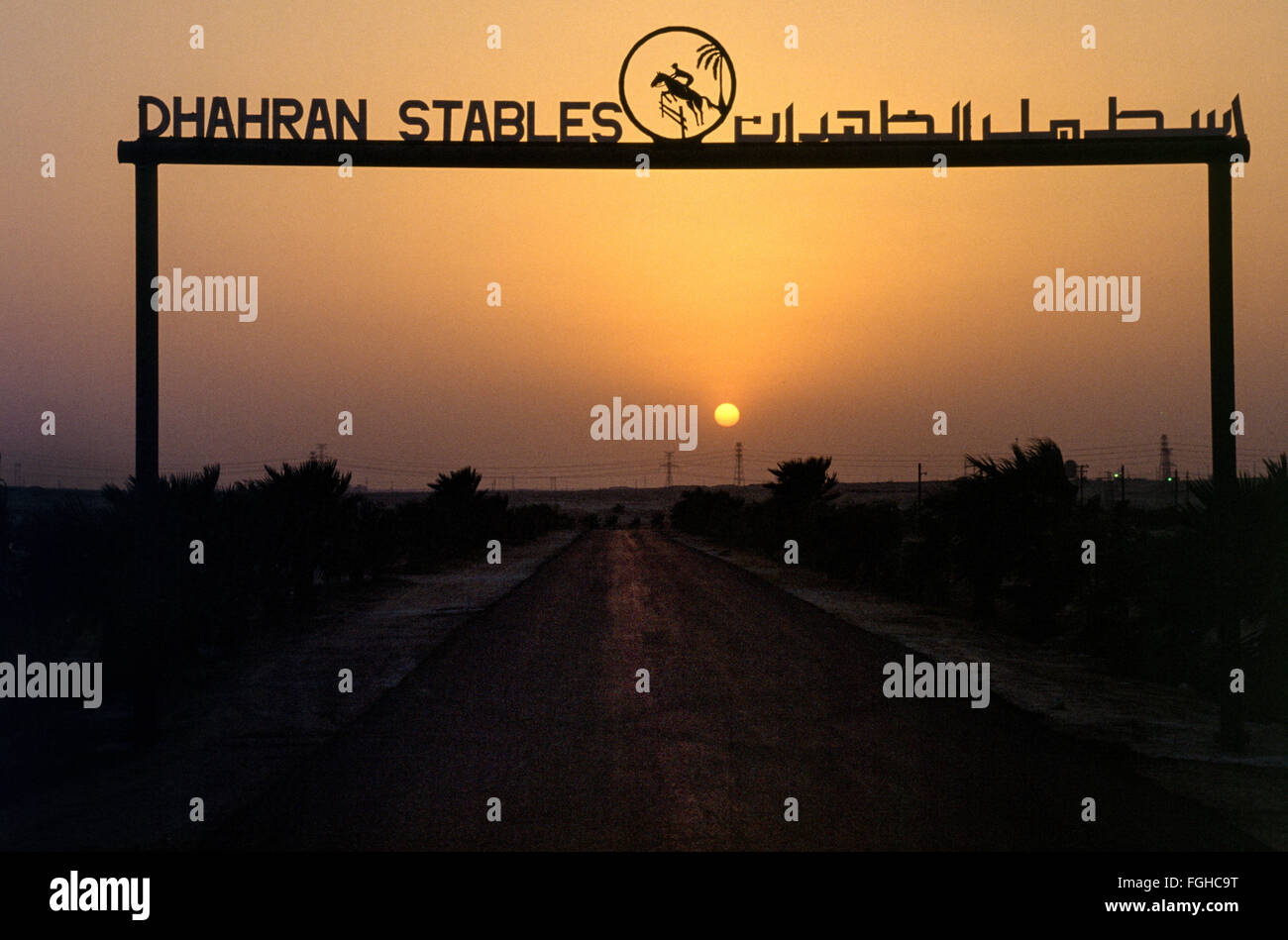 Desert middle east sunset compound hi-res stock photography and images ...