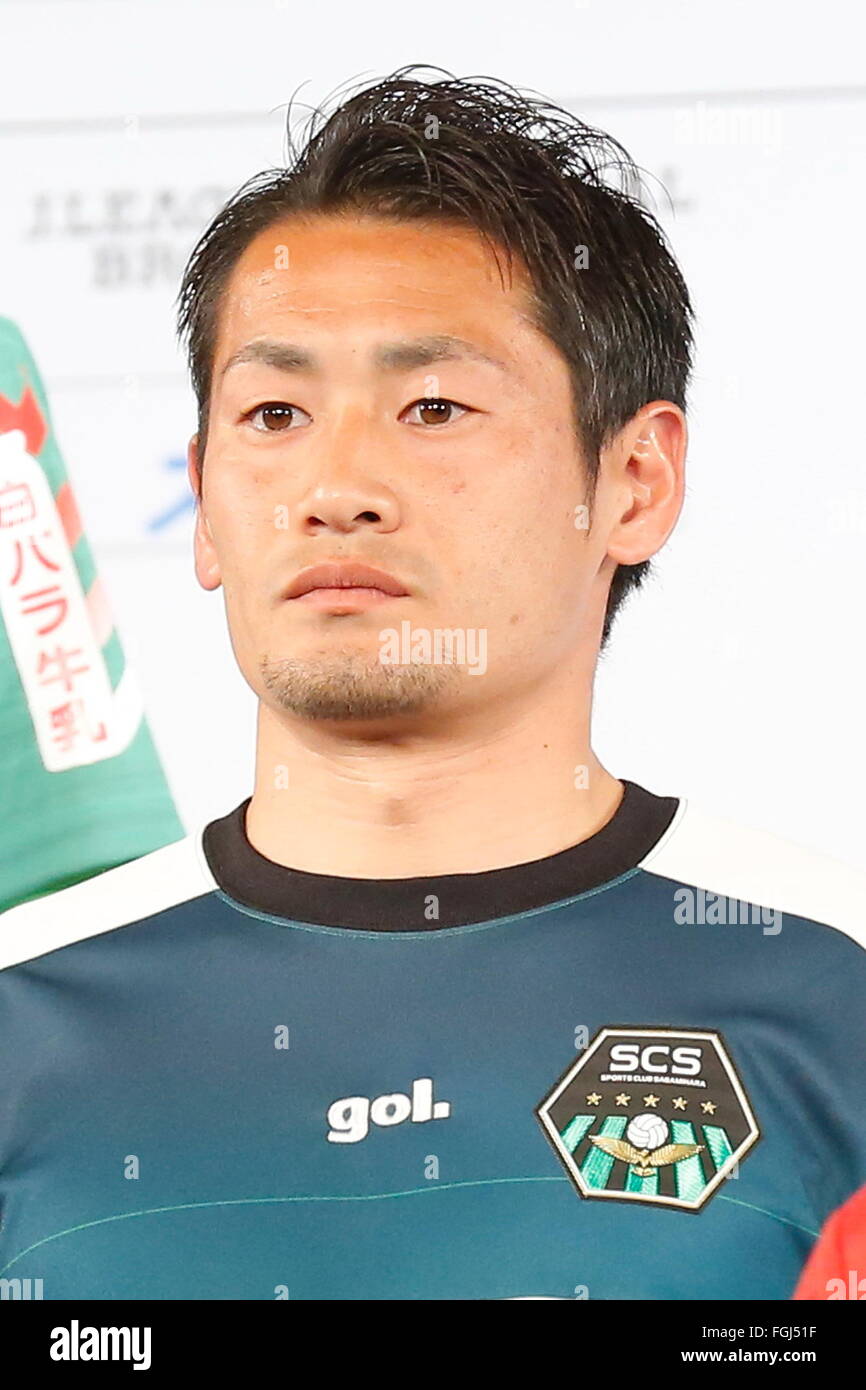 Grand Prince Hotel Shin-Takanawa, Tokyo, Japan. 18th Feb, 2016. Masaki ...