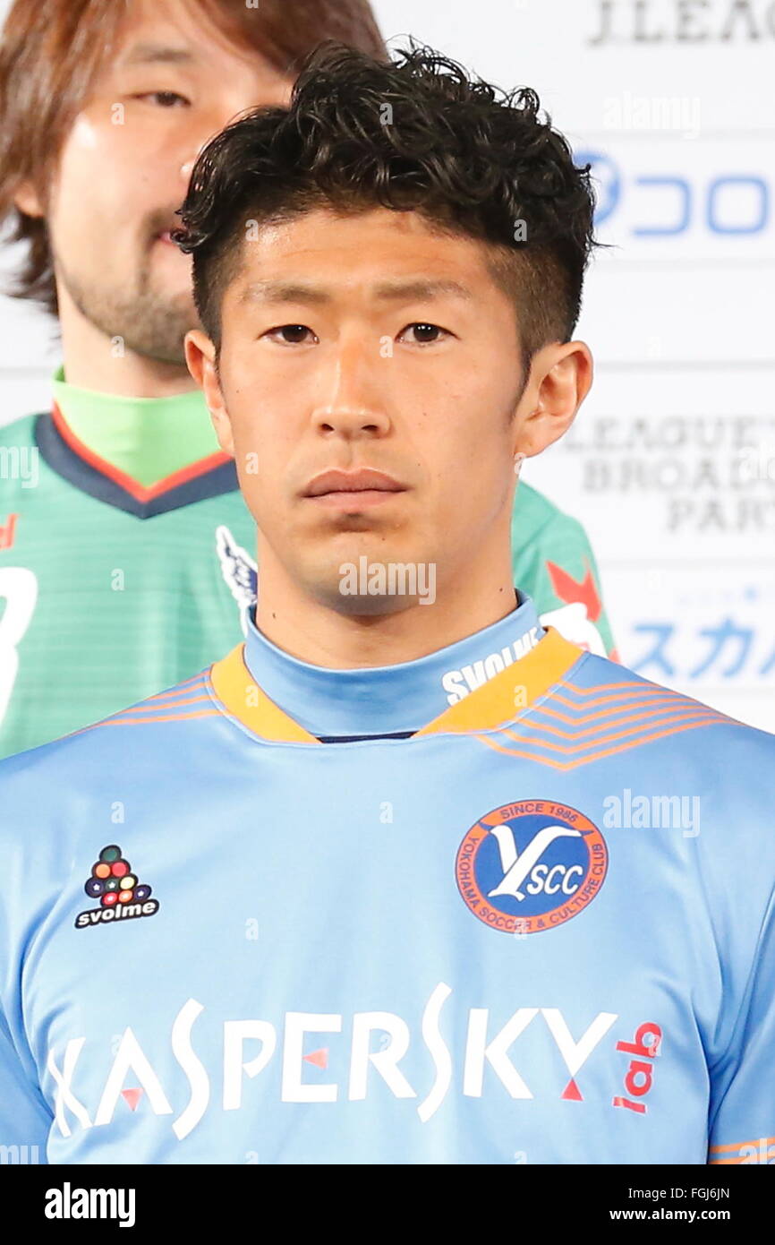 Grand Prince Hotel Shin-Takanawa, Tokyo, Japan. 18th Feb, 2016. Kosuke ...