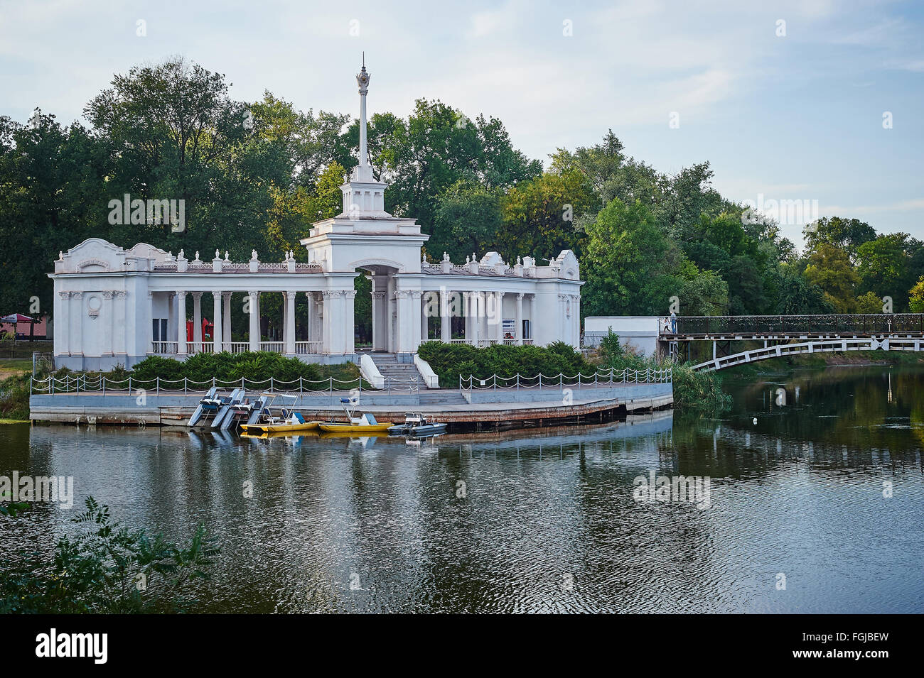Boat Station in Krivoy Rog, Ukraine Stock Photo - Alamy
