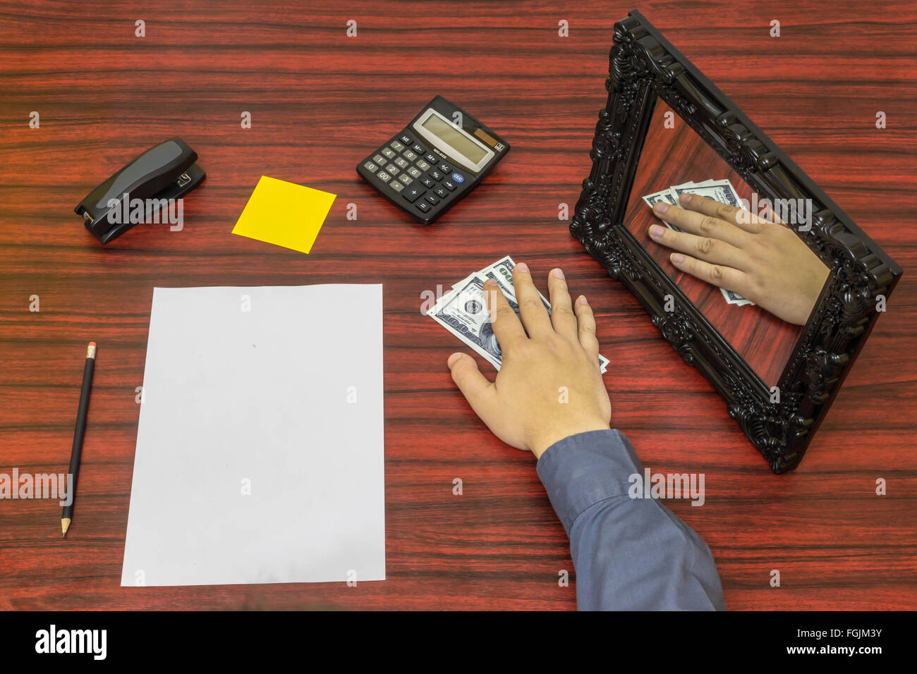 Trick mirror hi-res stock photography and images - Alamy